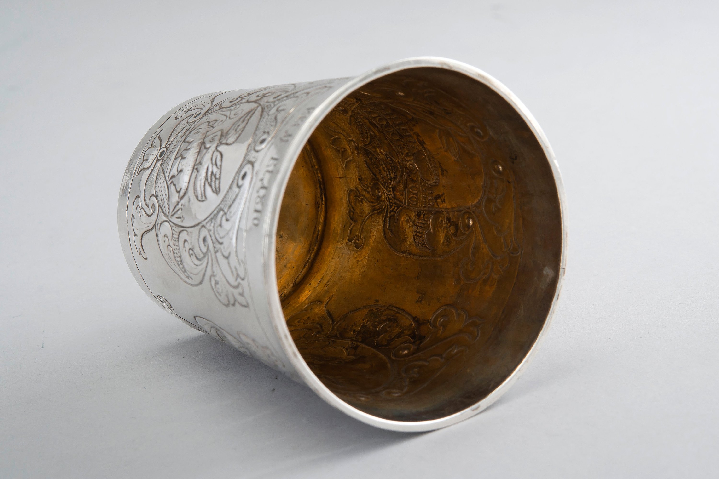 A BEAKER, silver. Faint marks. Moscow 1740. Height 7,5 cm, weight 74 g ...