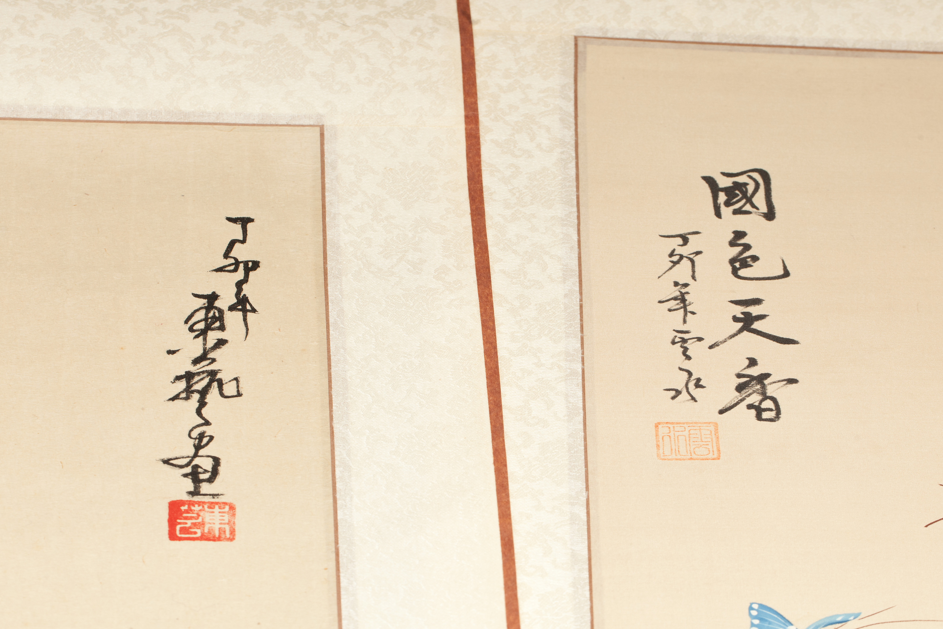 KAKEMON, 2 st, Kina, 1900-tal. - Bukowskis