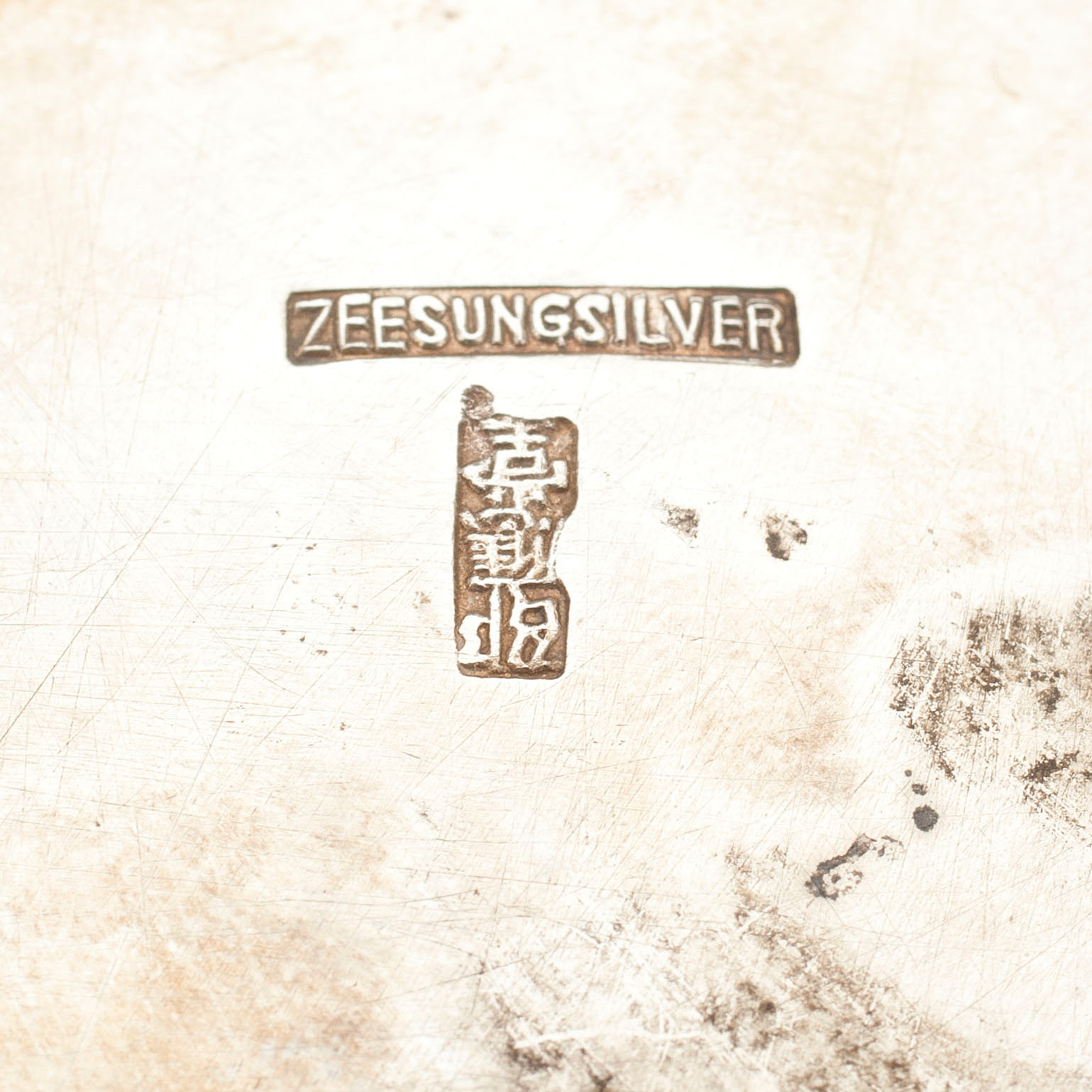 TEKANNA, silver, "Zee Sung" Shanghai Kina ca 1900. Vikt 616 g. - Bukowskis