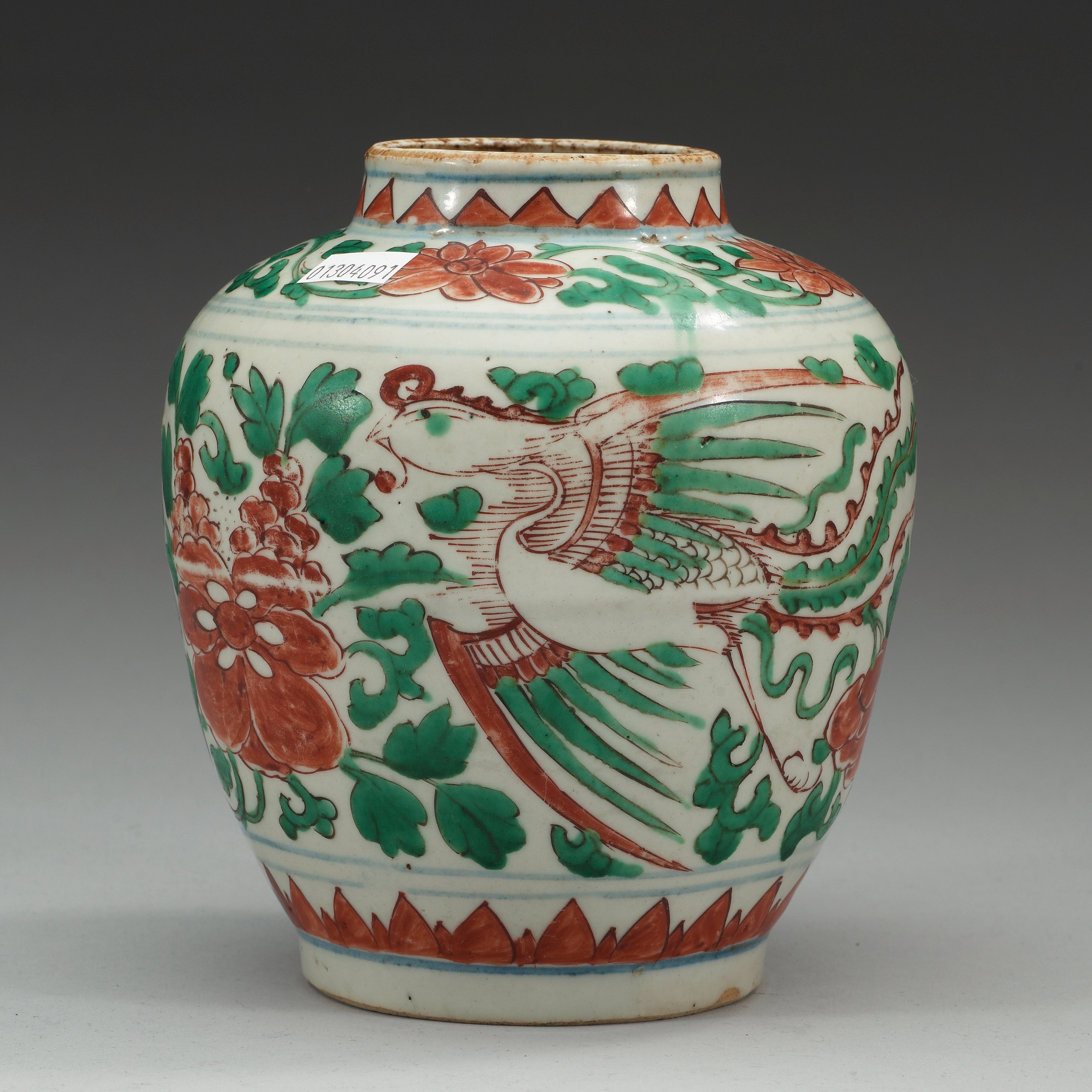 A wucai jar, Ming dynasty, 17th Century. - Bukowskis