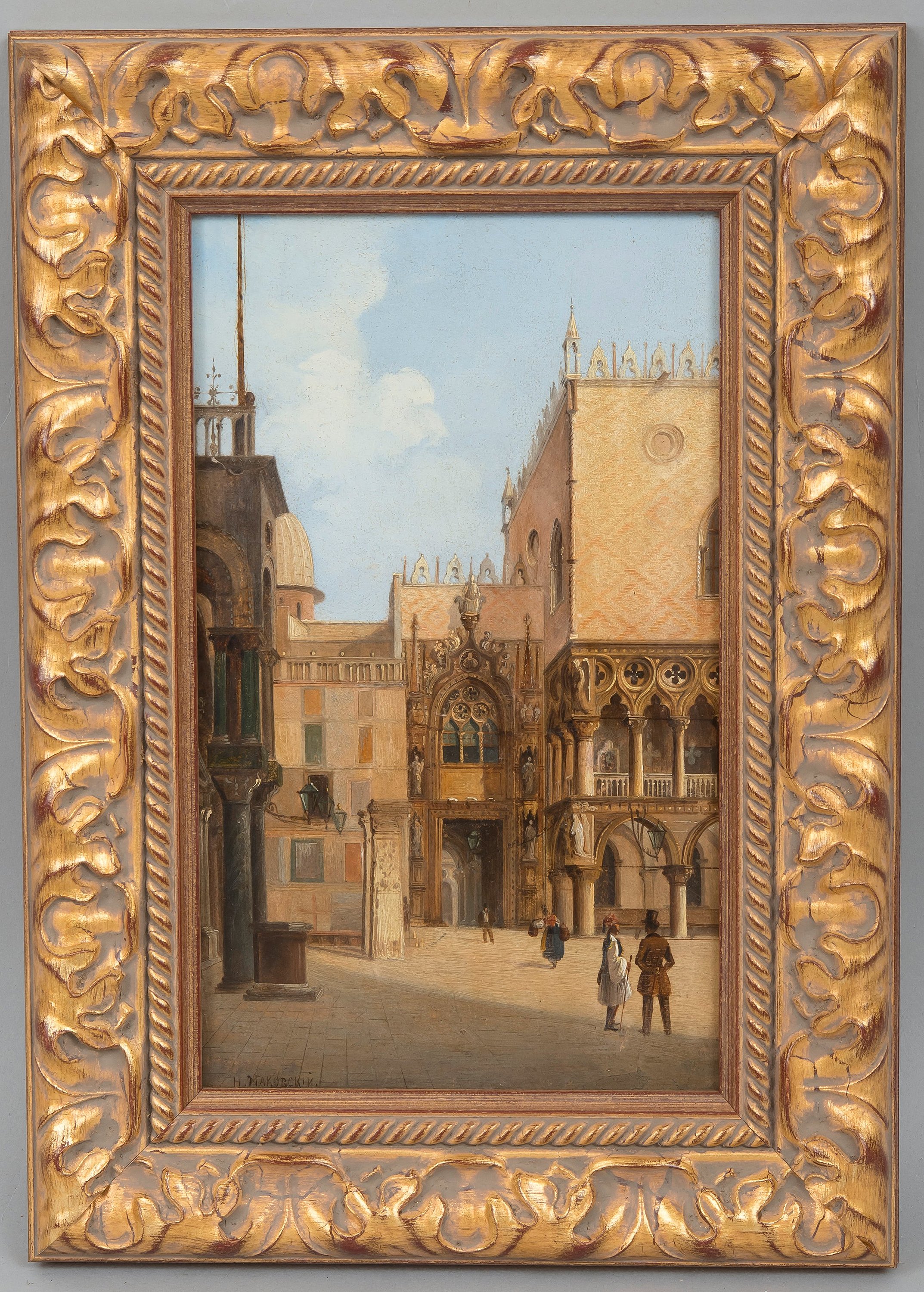 Nikolai Georgievich Makowski, SAN MARCO, VENICE. - Bukowskis