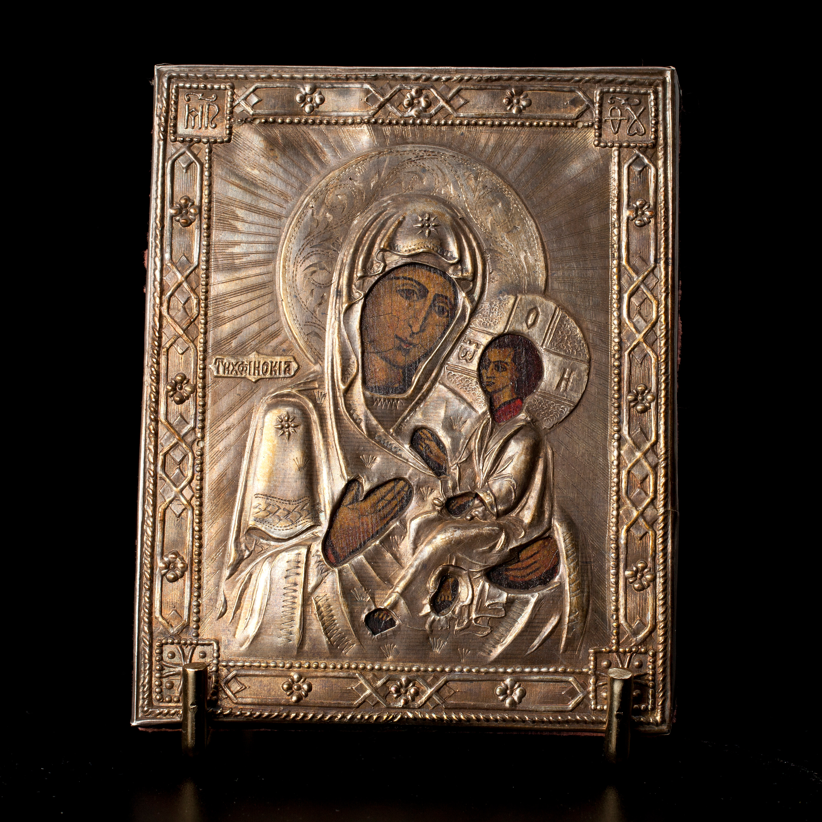 IKONI, miniatyyri, hopeariisa, Pietari 1890. - Bukowskis