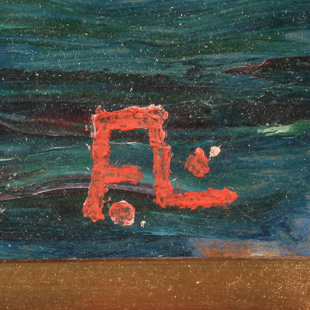 FRANS LARSSON, olja på pannå, monogramsignerad. - Bukowskis