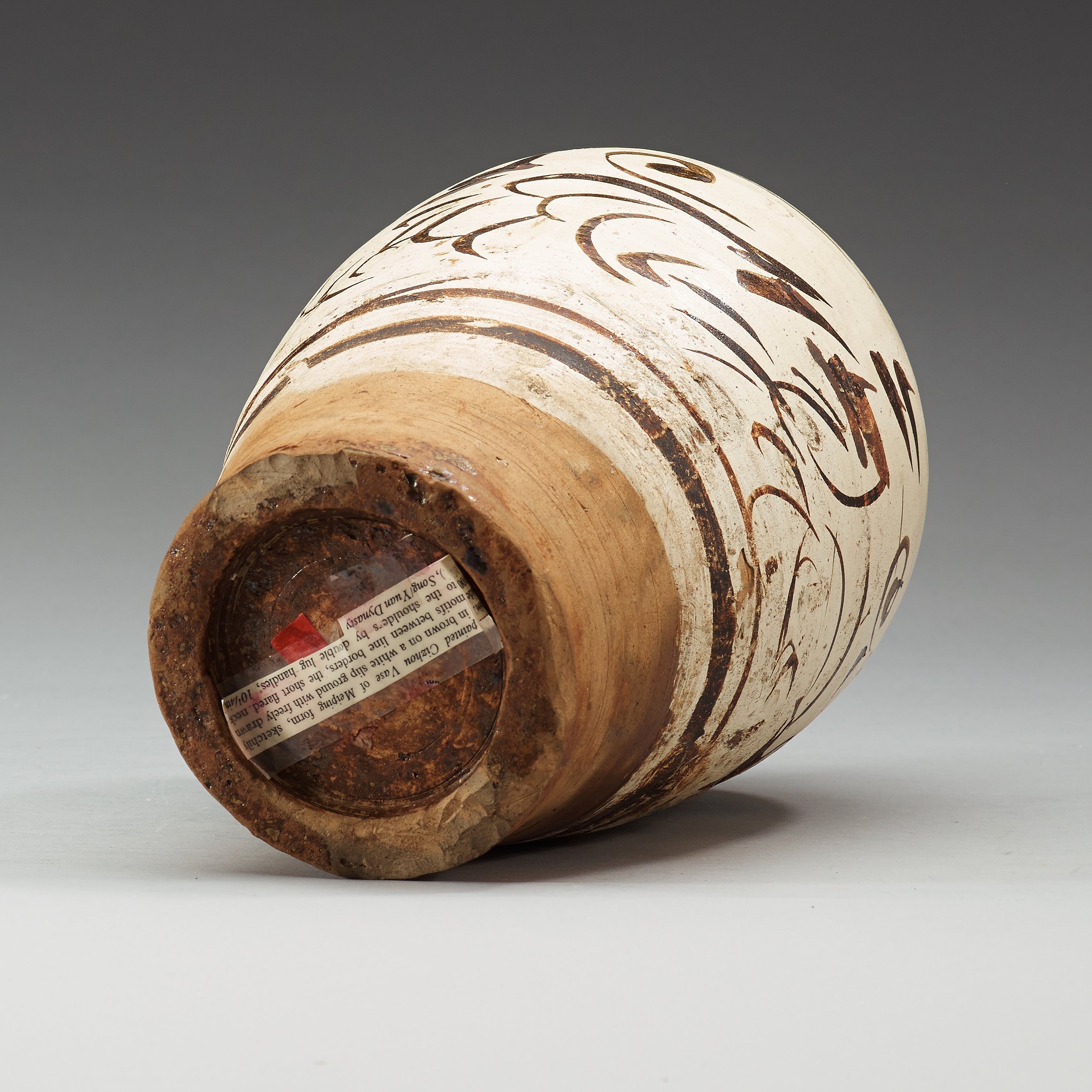 A Cizhou vase, presumably Southern Song/Yuan (1127-1368). - Bukowskis