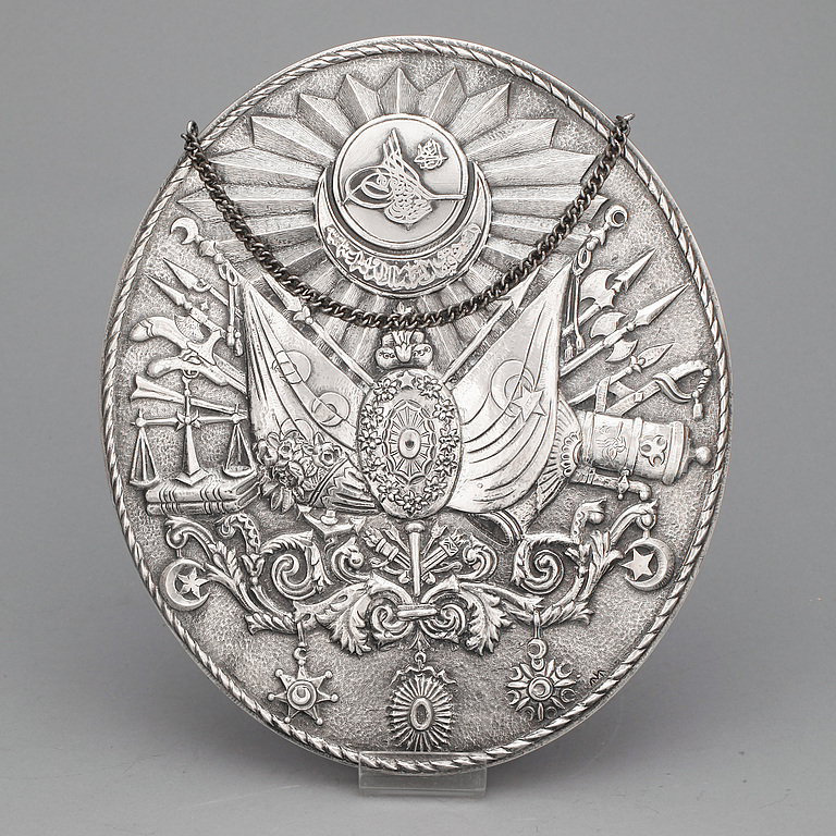 SPEGEL, silver, troligen Osmanska riket. 1900-tal. Total vikt ca 1580 ...