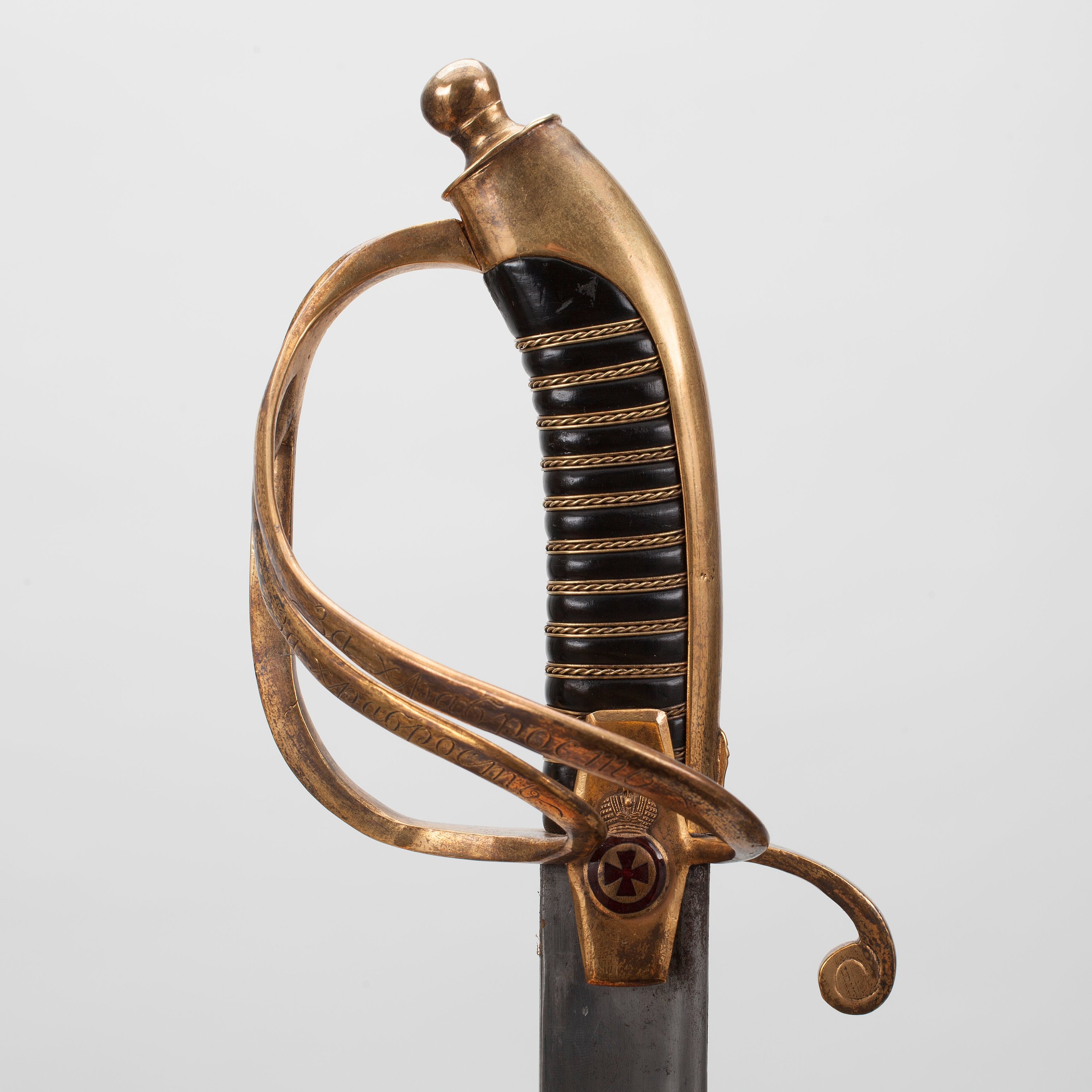 A ST. ANNE'S NAVAL SWORD. - Bukowskis