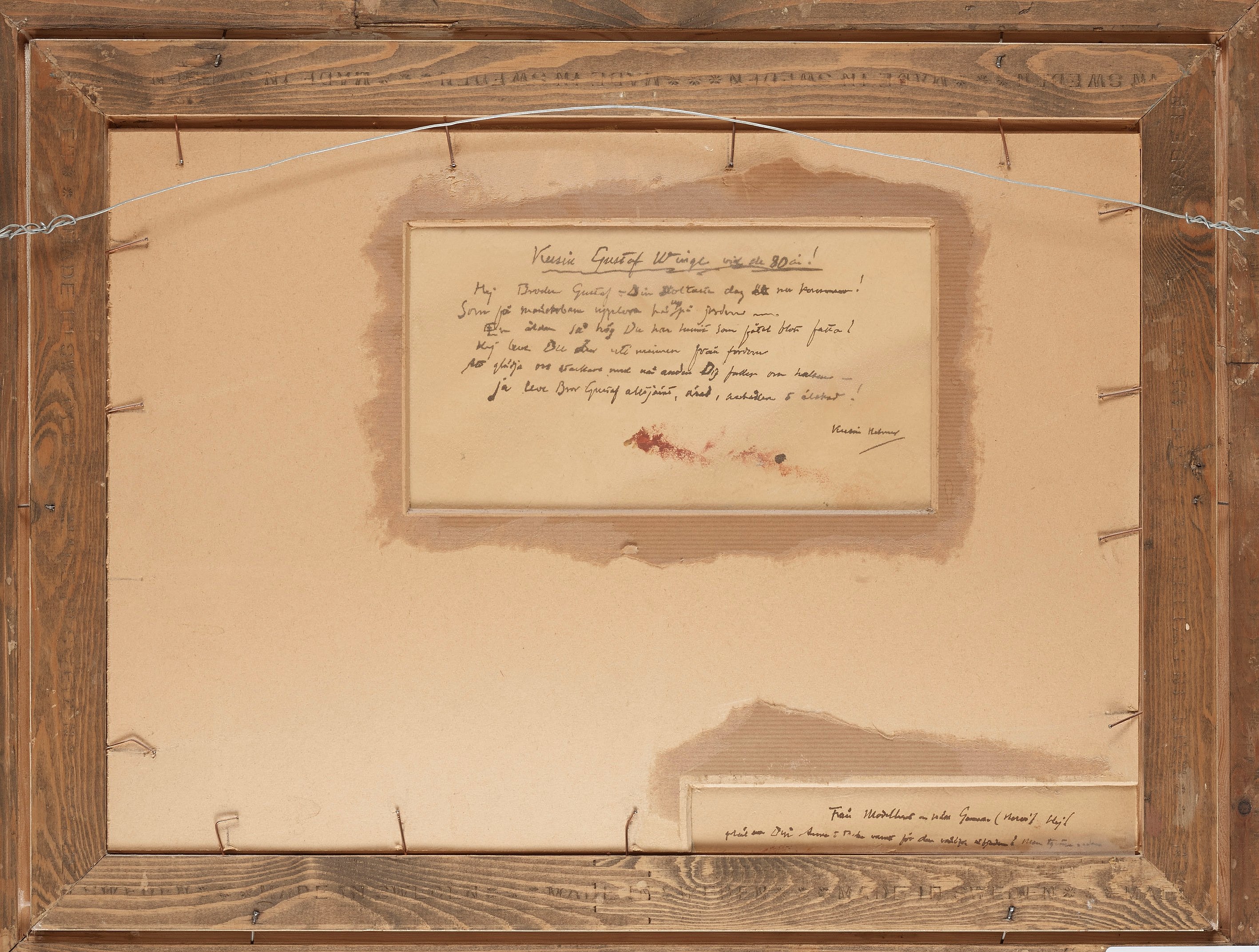 Helmer Osslund, Bränningar vid kusten (Waves breaking on the coast ...