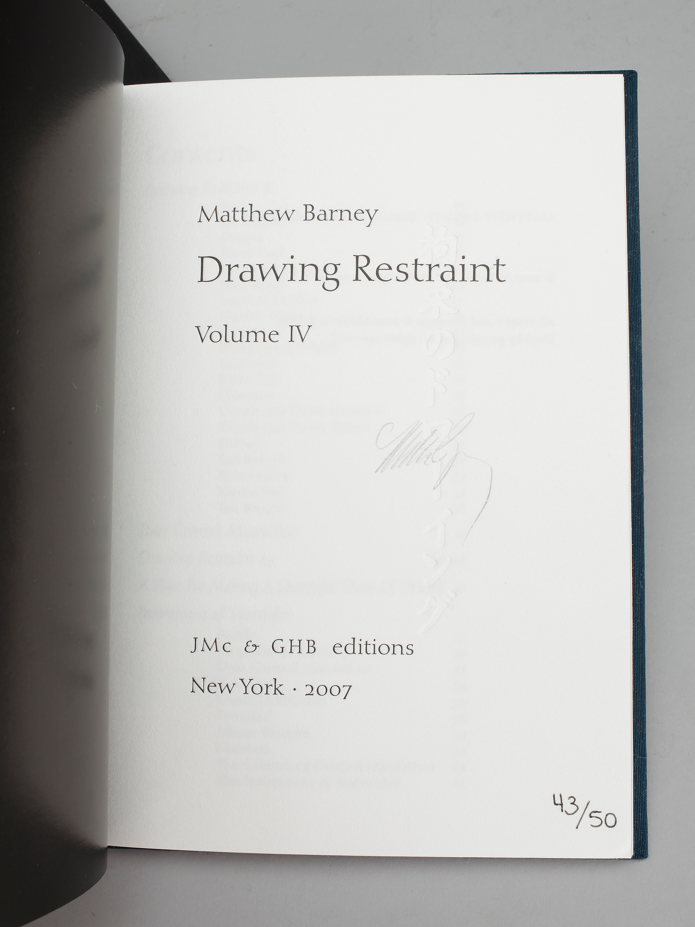 MATTHEW BARNEY, konstbok, "Drawing Restraint Vol IV", signerad. De-Luxe ...