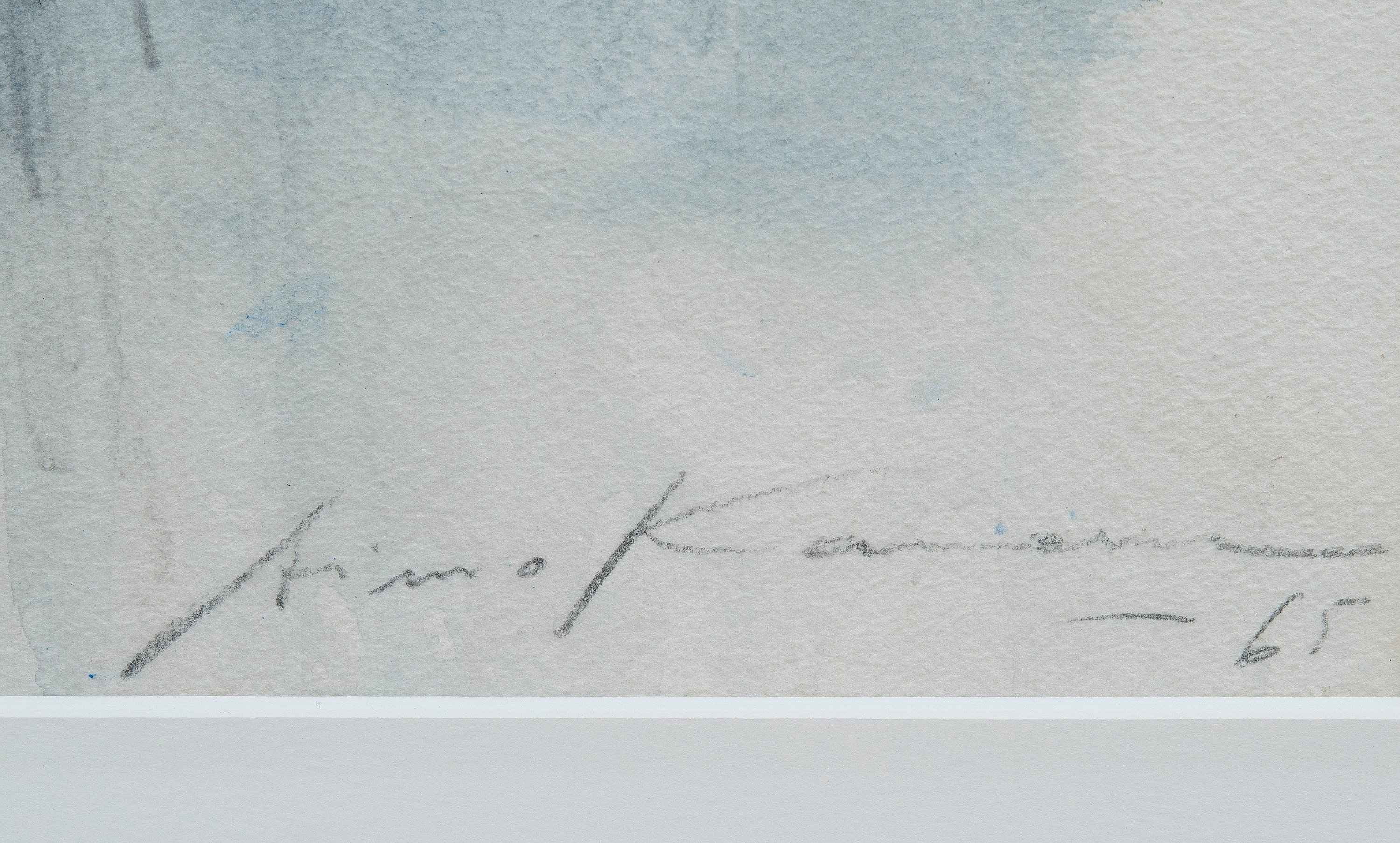 Aimo Kanerva, INSJÖ. - Bukowskis