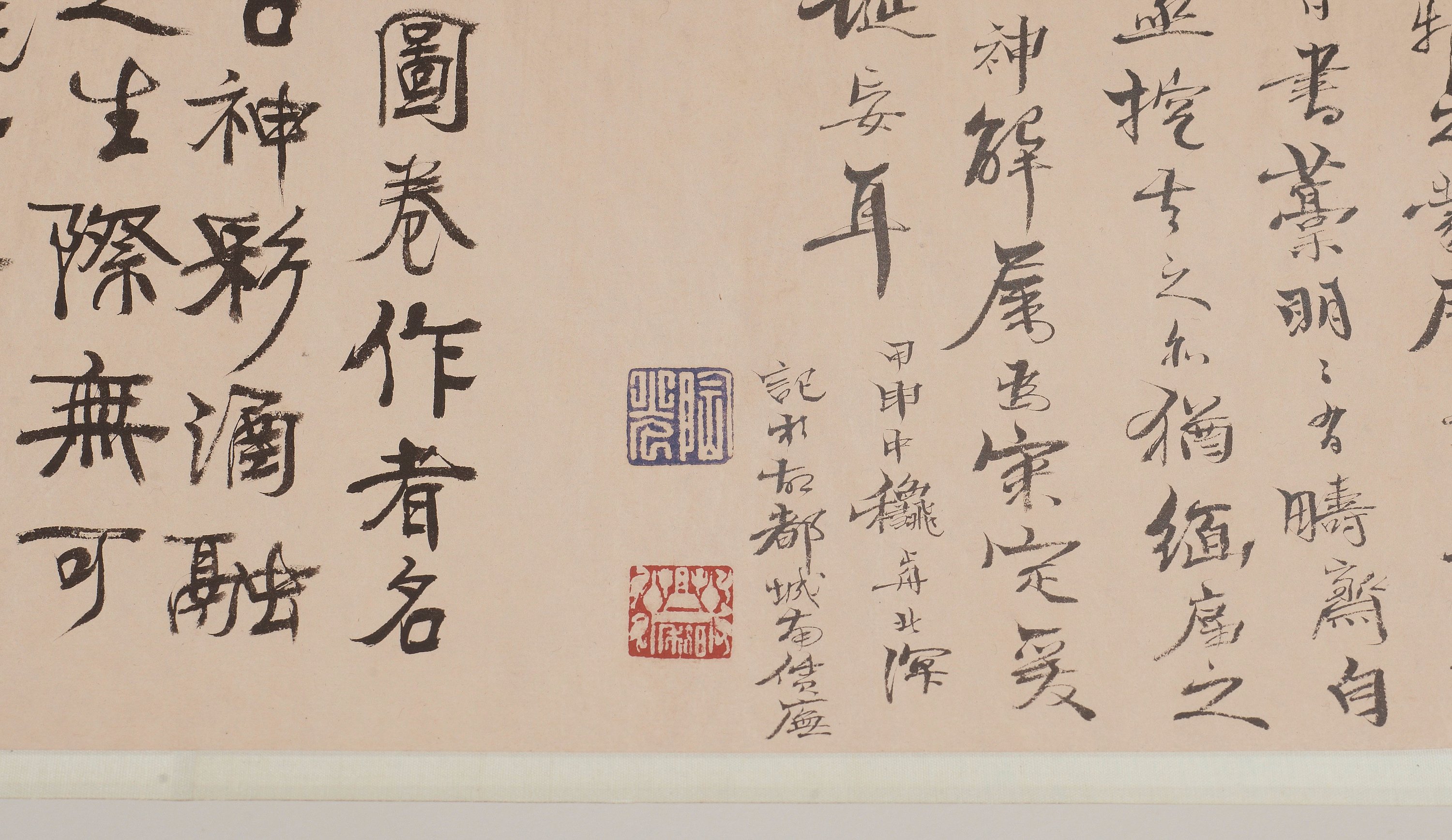 A handscroll of figures in a landscape, and with calligraphy, Qing ...