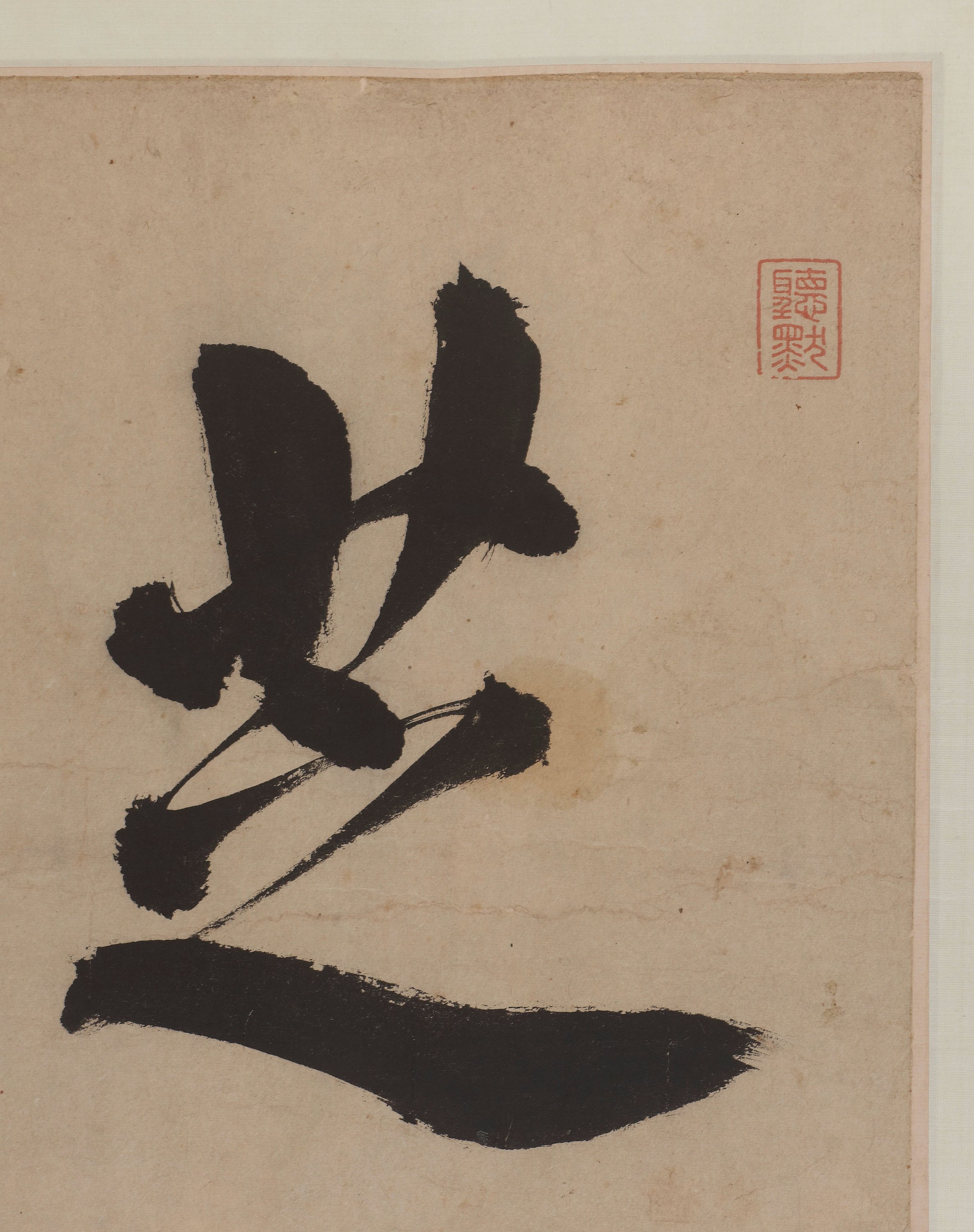 A handscroll of figures in a landscape, and with calligraphy, Qing ...