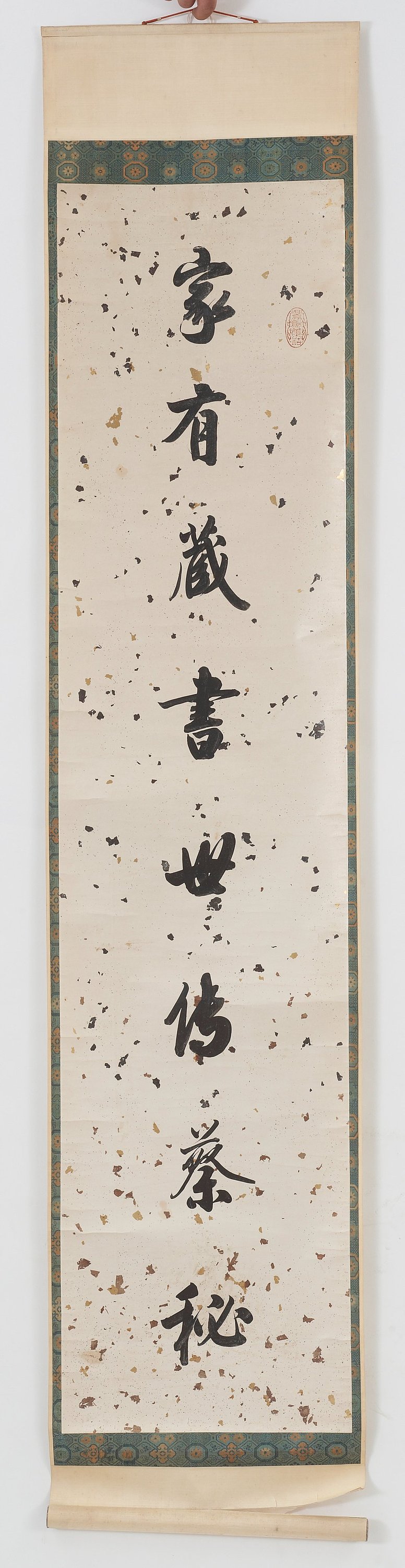 Calligraphy, Qing dynasty, 19th century. - Bukowskis