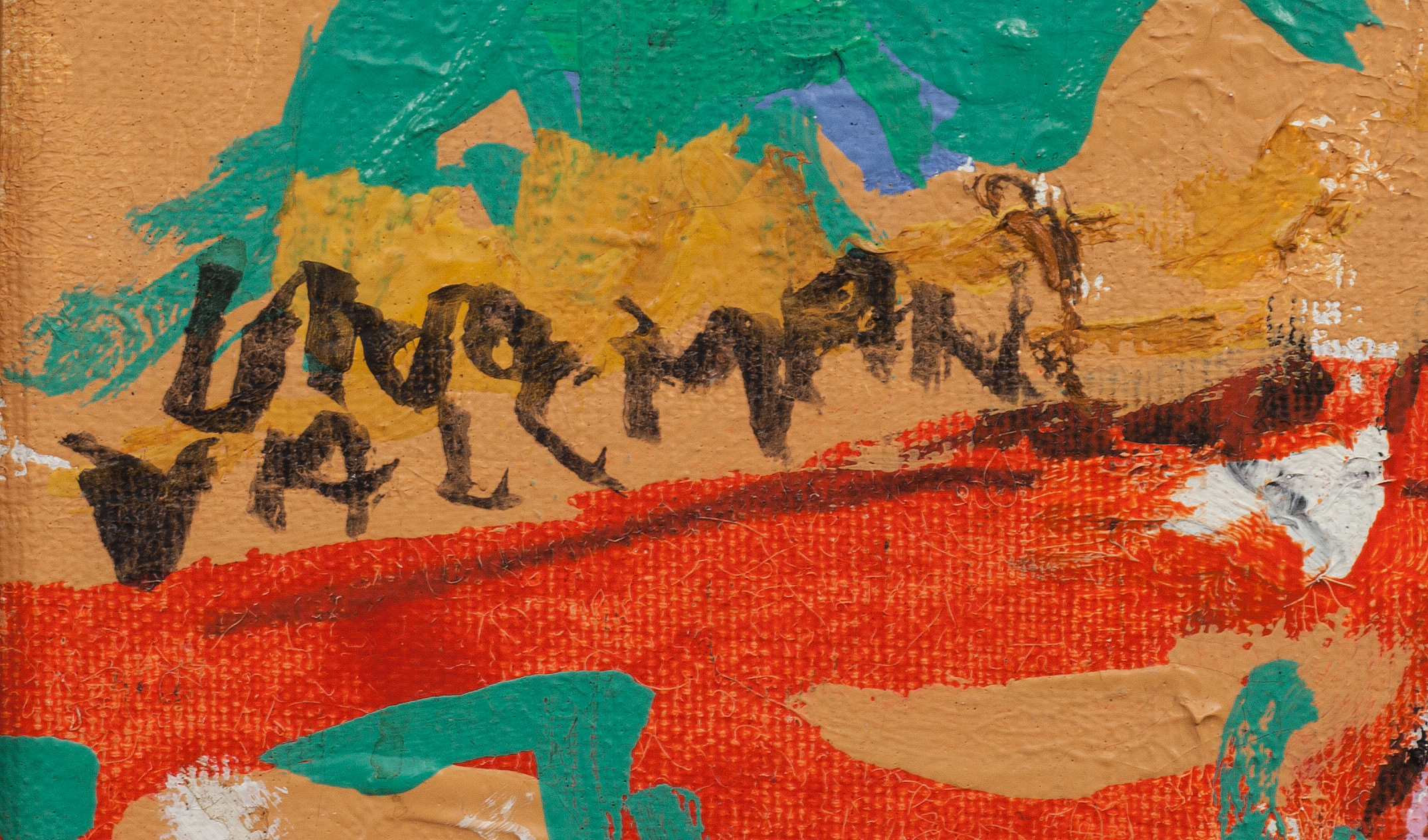 UNO WALLMAN, olja på duk, signerad. - Bukowskis