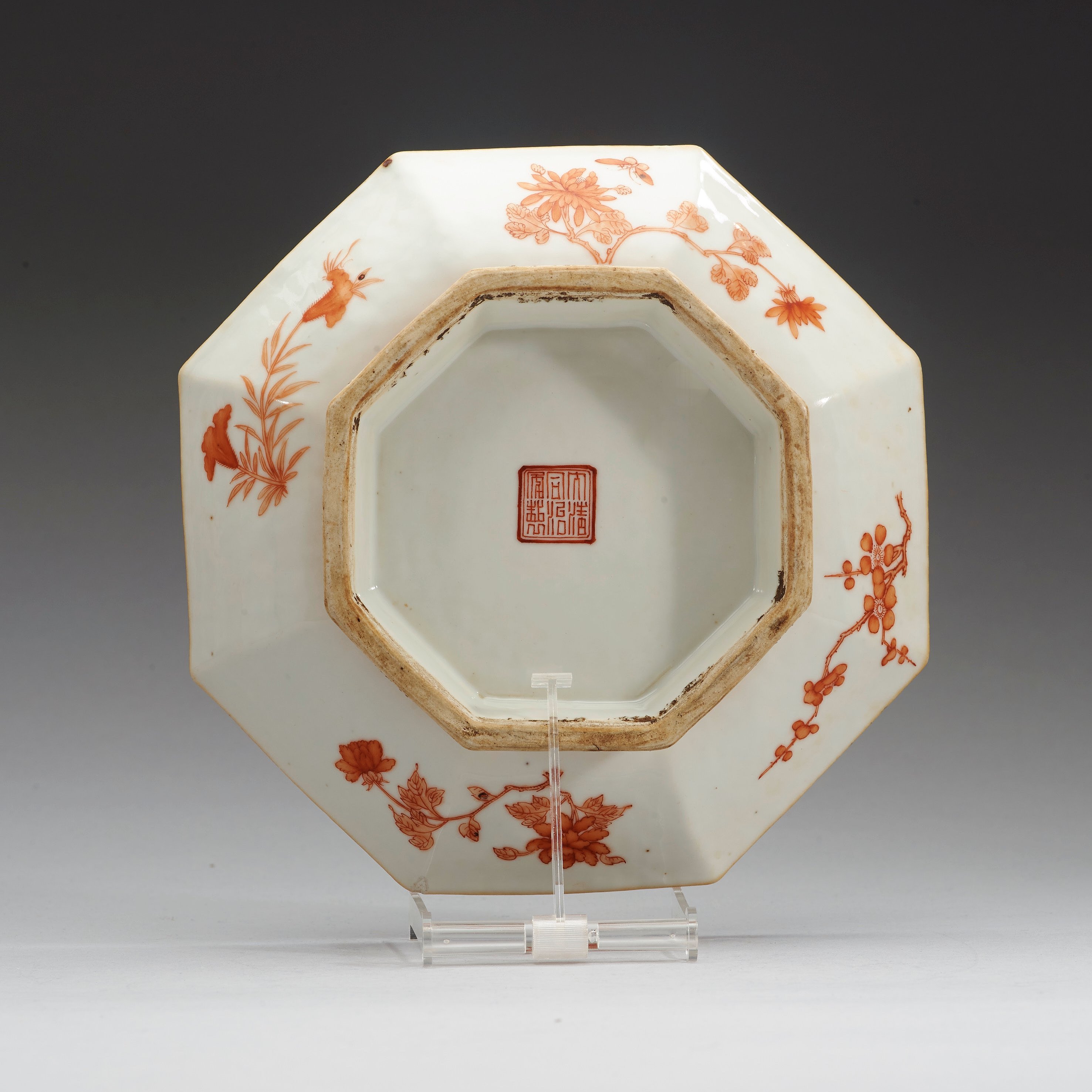 A iron red and gold Ying-Yang octagonal dish, Qing dynasty late 19th ...