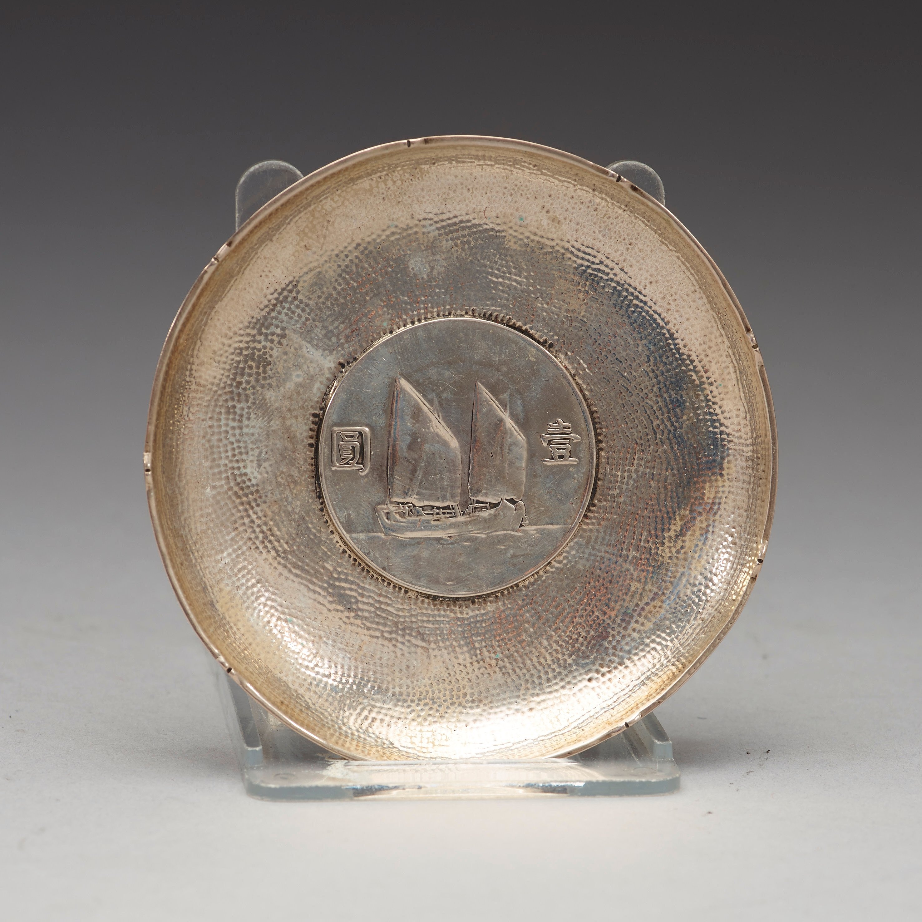 A set of five silver coin dishes, partially Zee Sung Shanghai, early ...