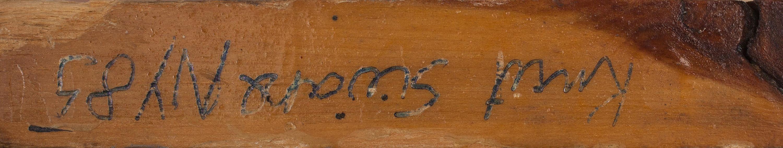 KNUT SWANE, objekt. - Bukowskis