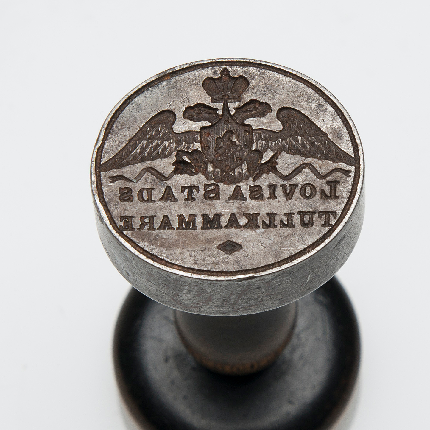 SIGILL, Finland, Lovisa Stads Tullkammare, 1800-tal. - Bukowskis