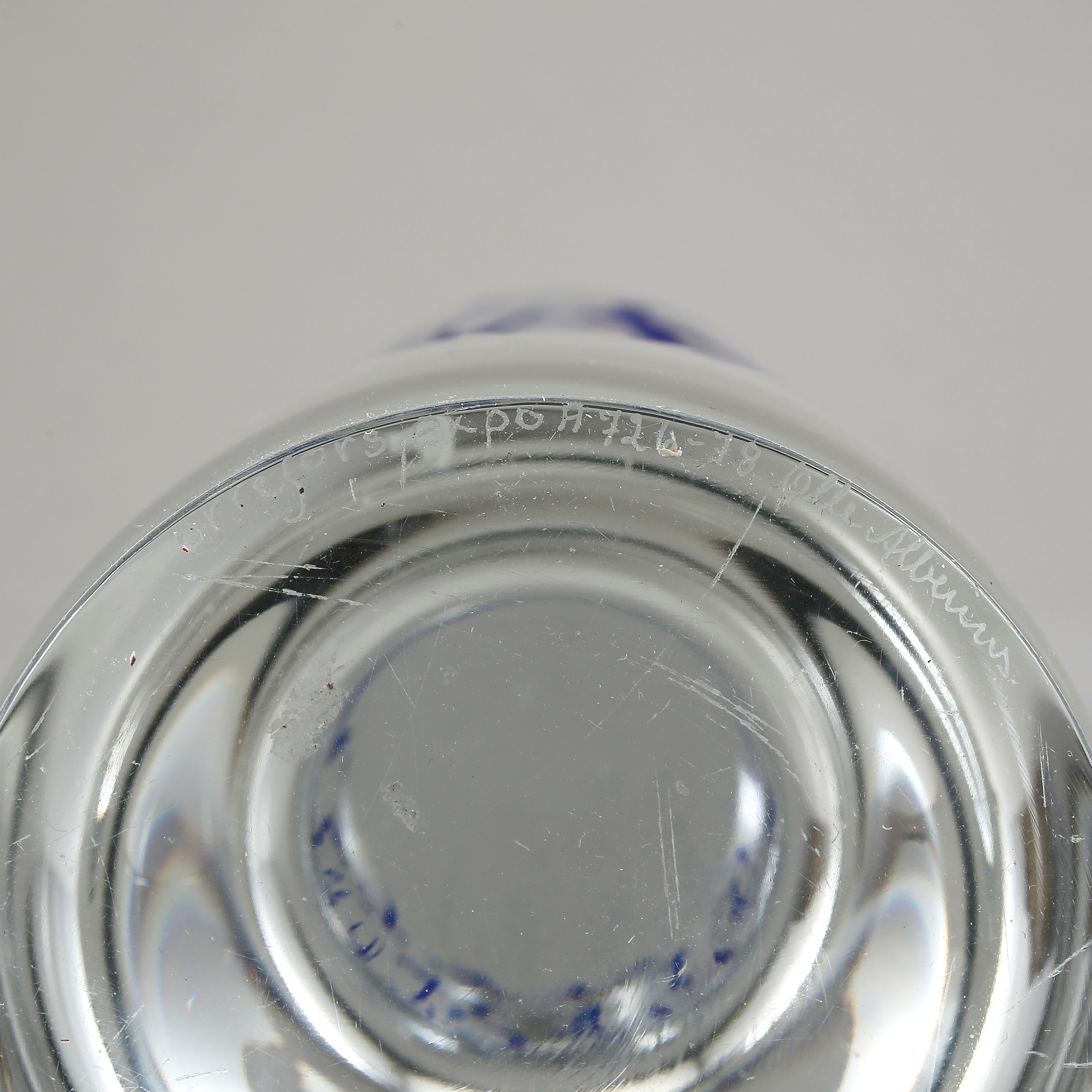 SKULPTUR, glas, Orrefors Expo, Olle Alberius, signerad och dat -78 ...