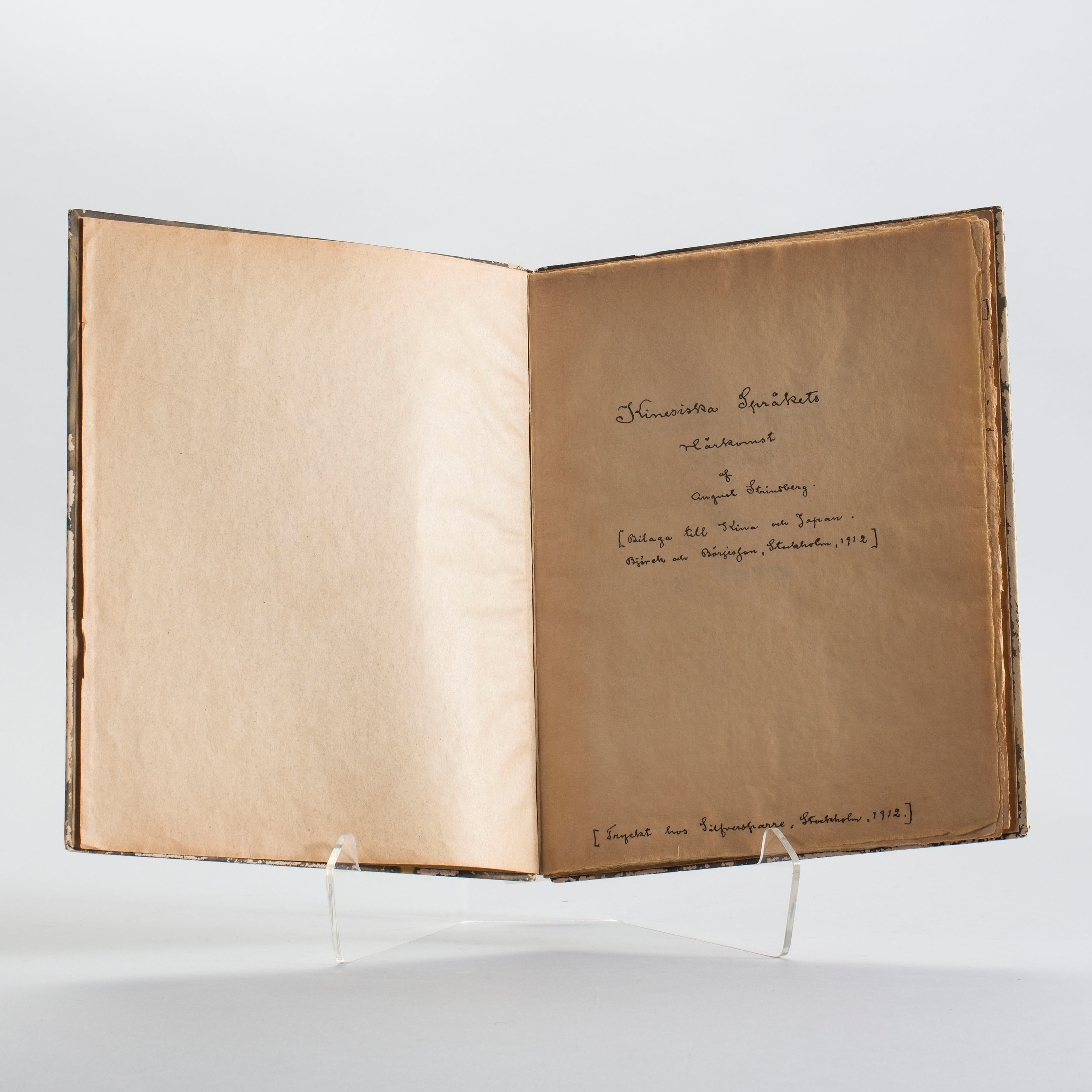 FAKSIMIL, "Kinesiska språkets härkomst", August Strindberg. 1912 ...