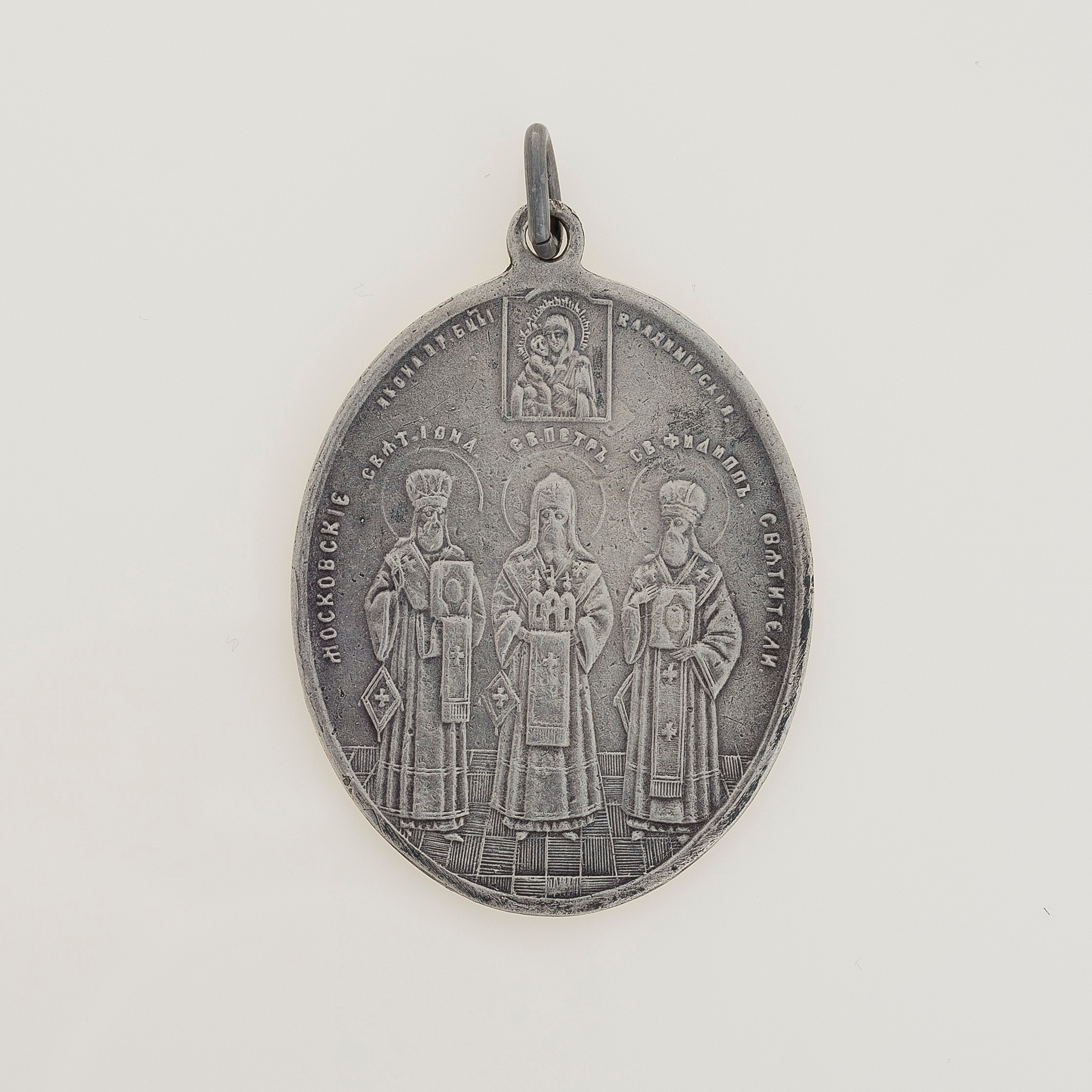 JETONI, hopeaa (84), Pietari. - Bukowskis