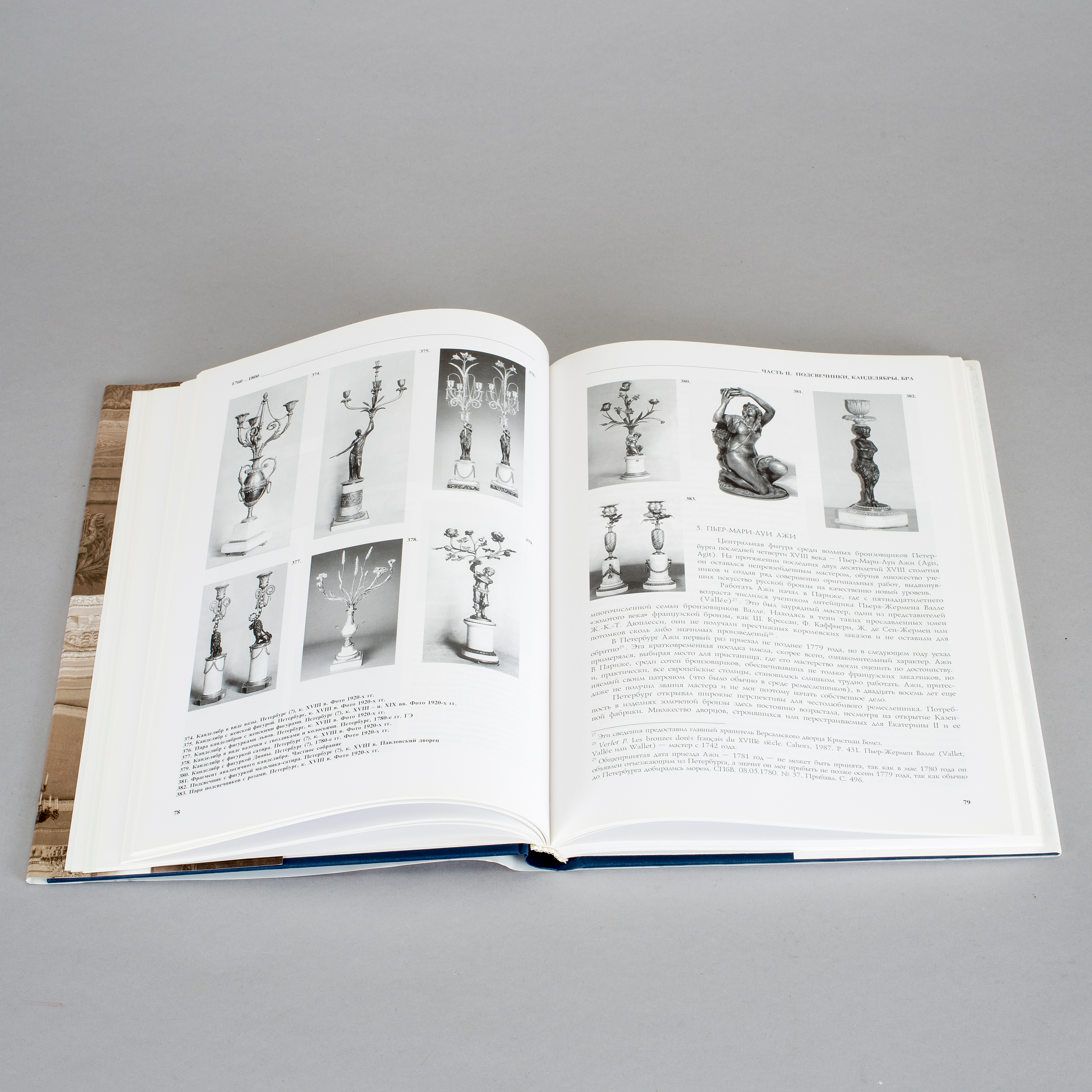 BOK, The Russian Chandelieres, 1760-1830, Igor Sychev, P.B.V.R., Ryssland 2003. - Bukowskis