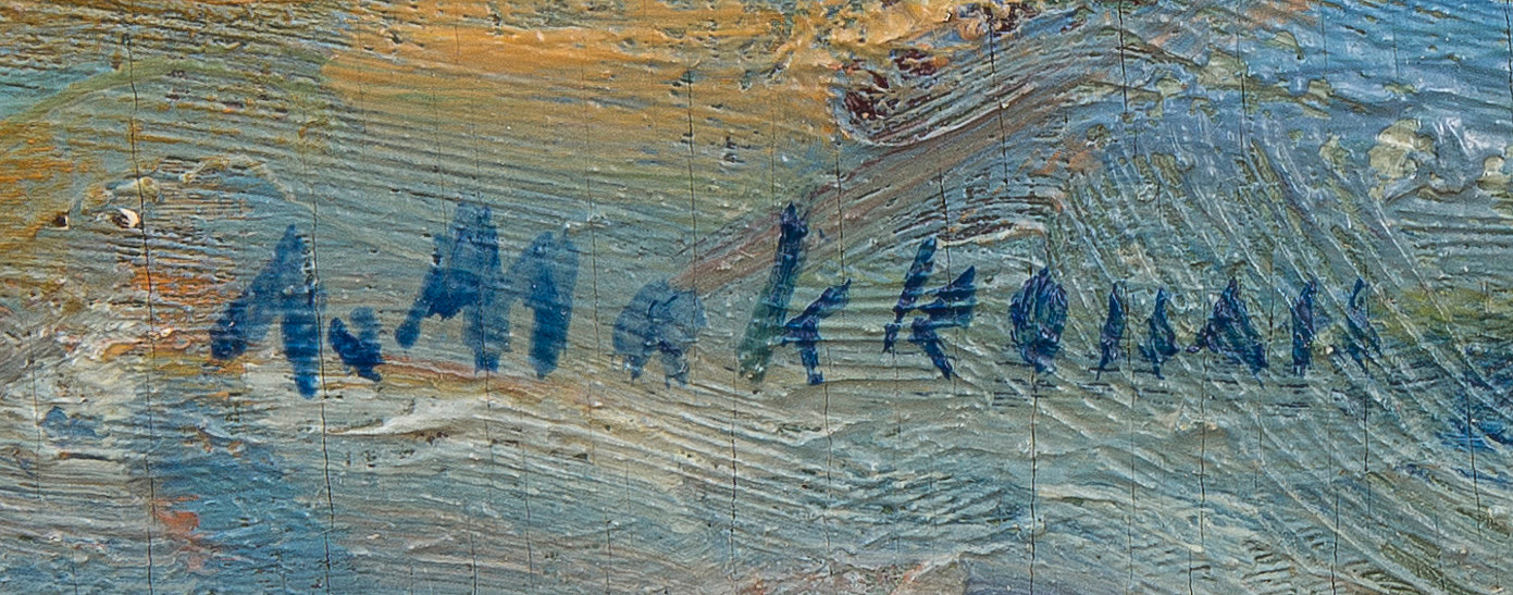 ARVO MAKKONEN, olja på pannå, signerad. - Bukowskis