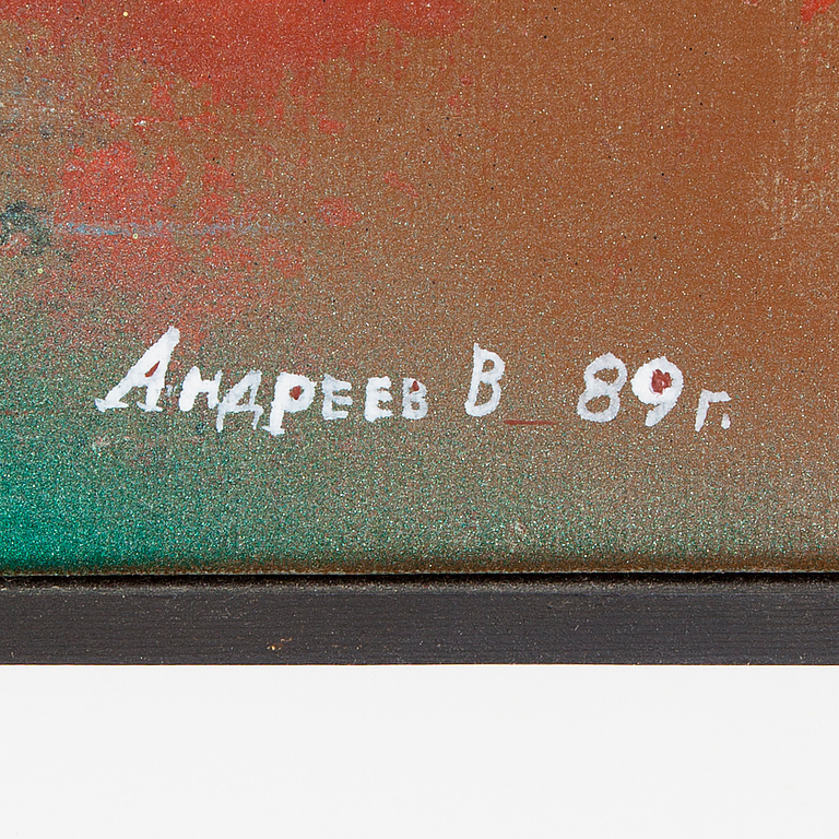 VIKTOR ANDREEV, olja på duk, signerad och daterad 89. - Bukowskis