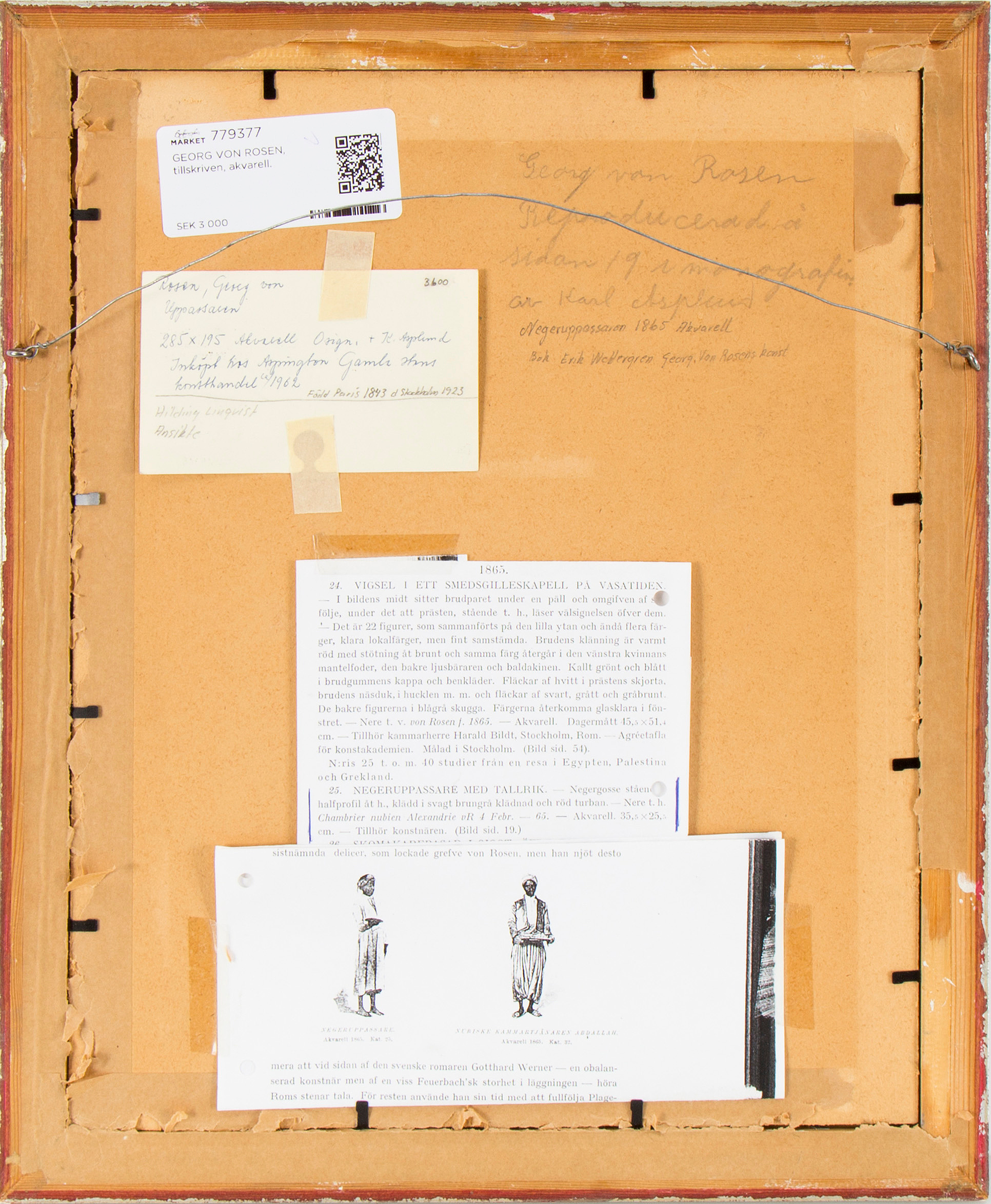 GEORG VON ROSEN, tillskriven, akvarell. - Bukowskis