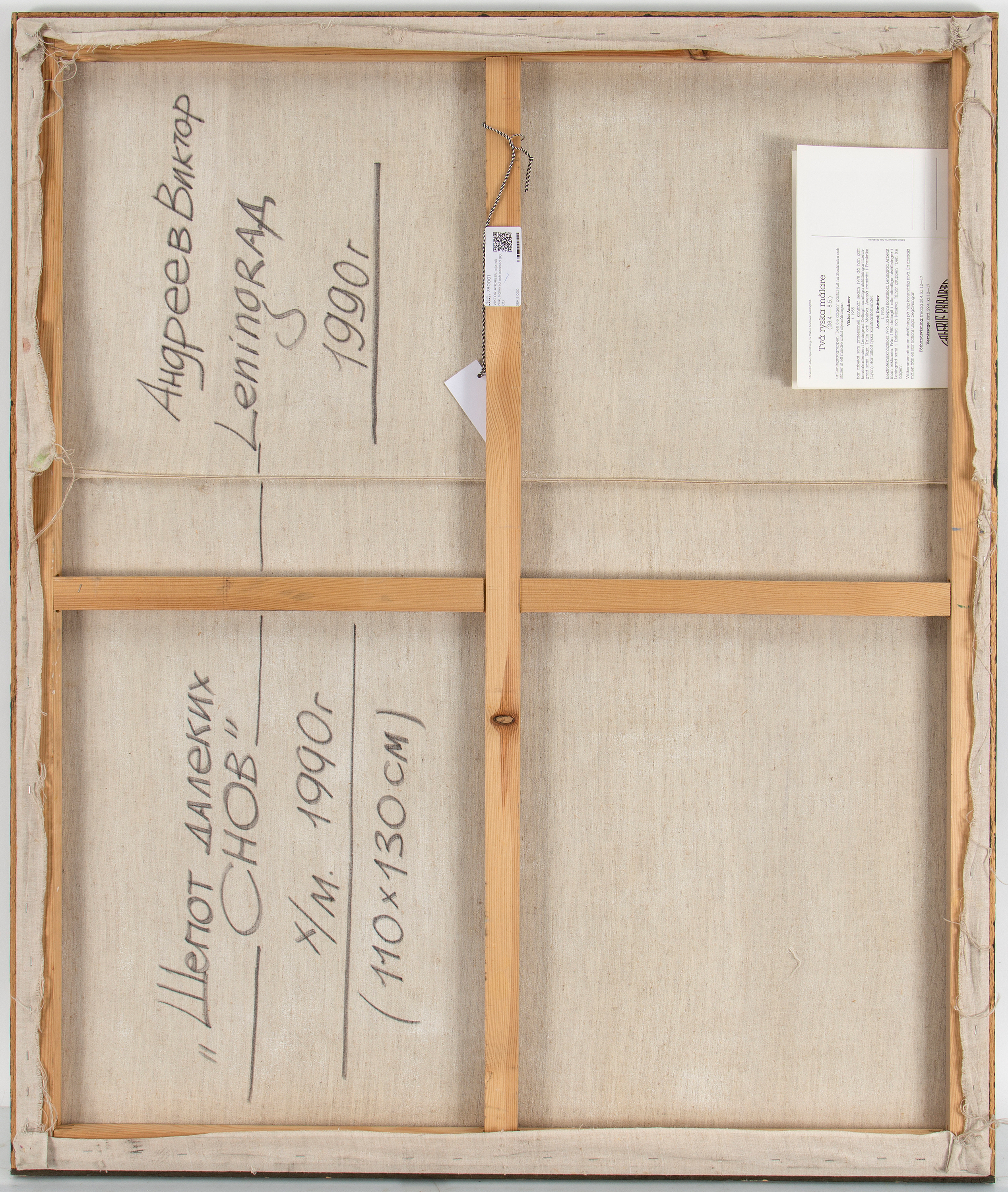 VIKTOR ANDREEV, oil on canvas, signed and dated -90. - Bukowskis