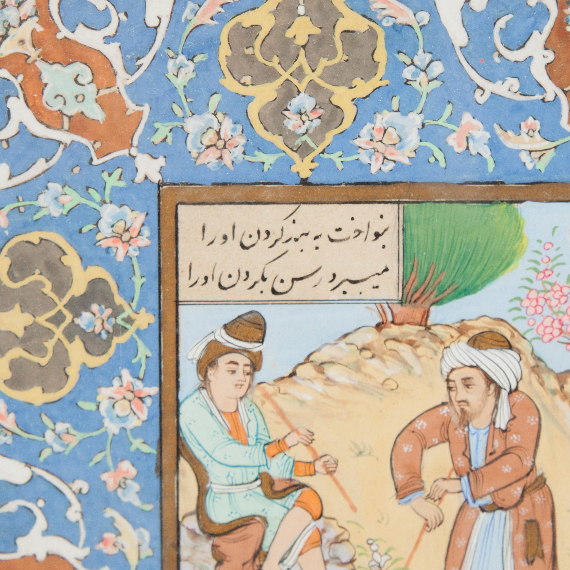 UNIDENTIFIED ARTIST, signed Hossein Rohani, mid 20th Century. - Bukowskis