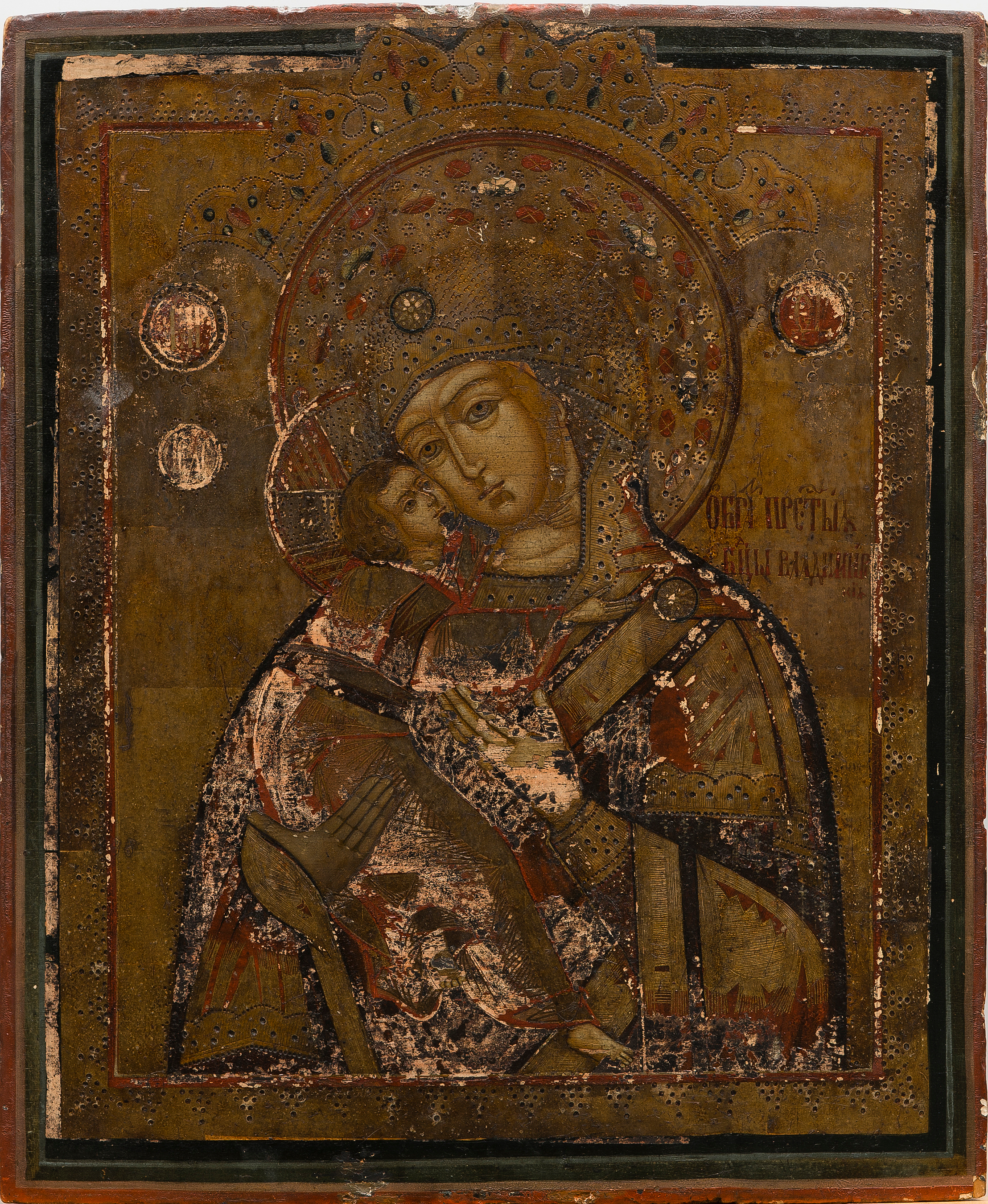 ICON, tempera on wood panel, Russia, mid 19 th century. - Bukowskis