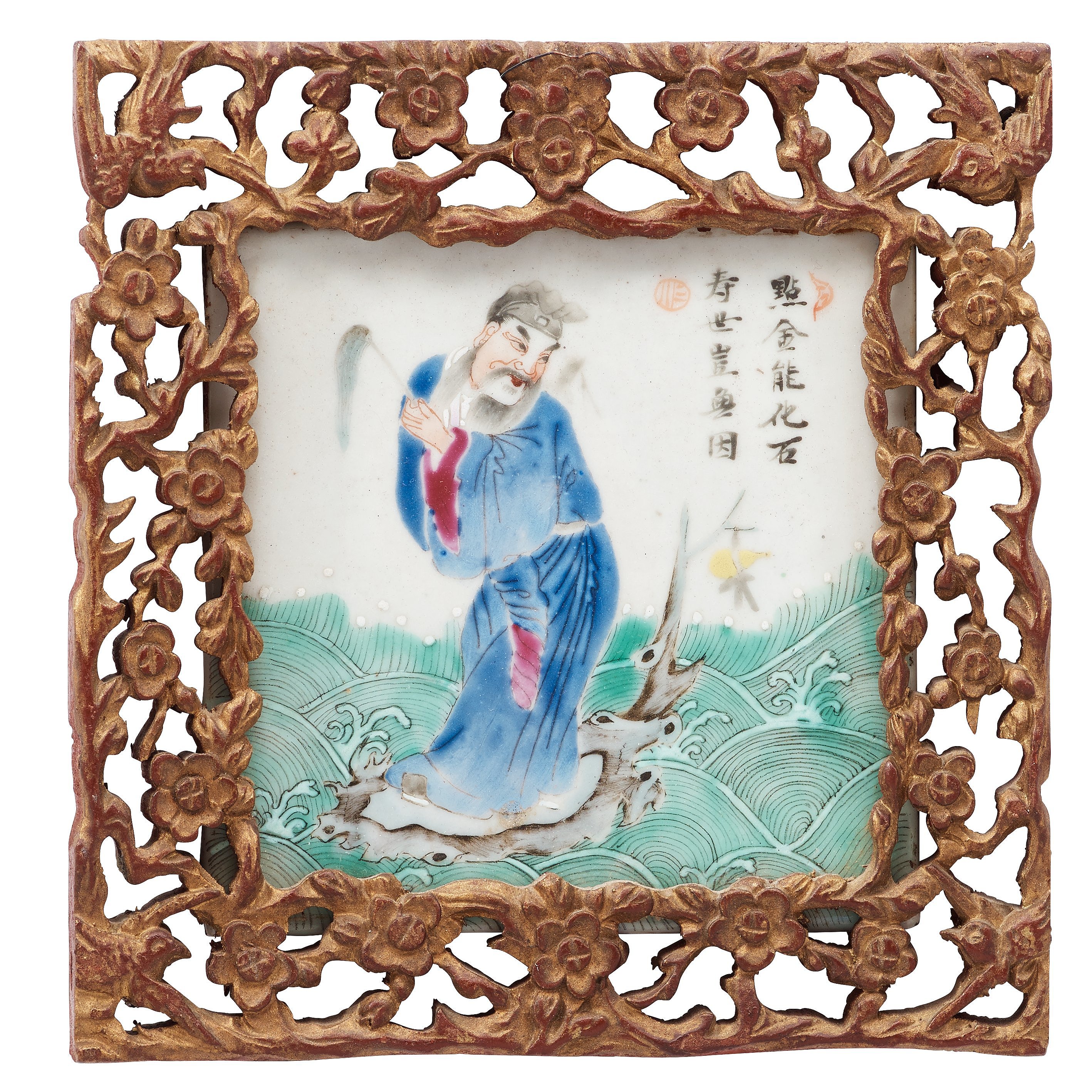 A group of six famille rose tiles, Qing dynasty, 19th Century. - Bukowskis