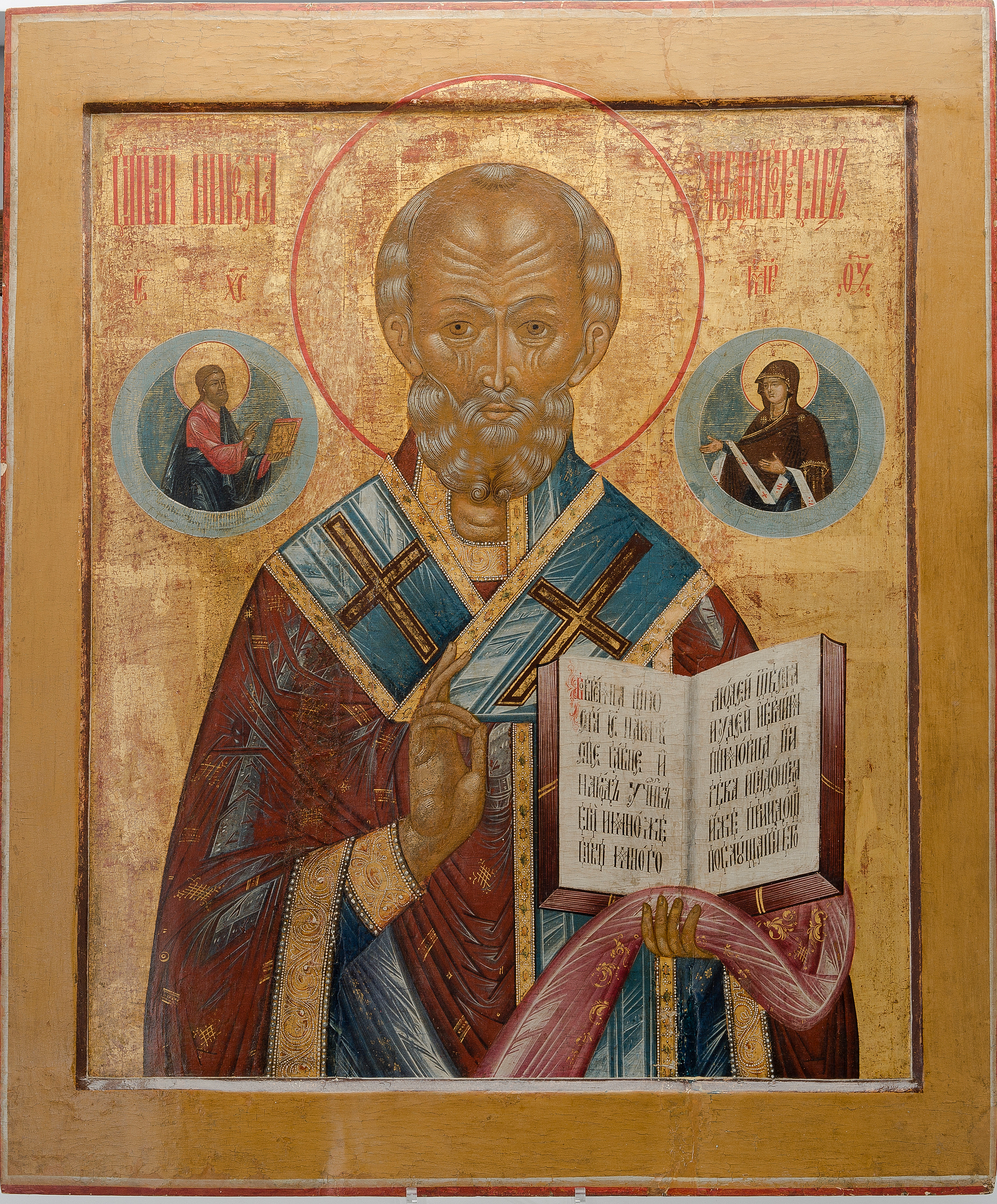 ICON, tempera on wood panel, Paleh, Russia, the mid-19th century ...