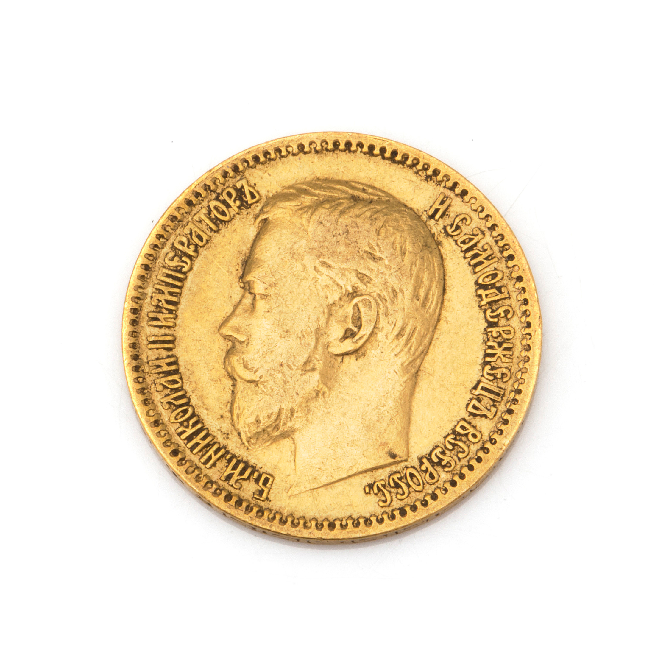 A RUSSIAN 5 RUBEL GOLD COIN, Nikolai II, 1900. Ca 3 grams. - Bukowskis