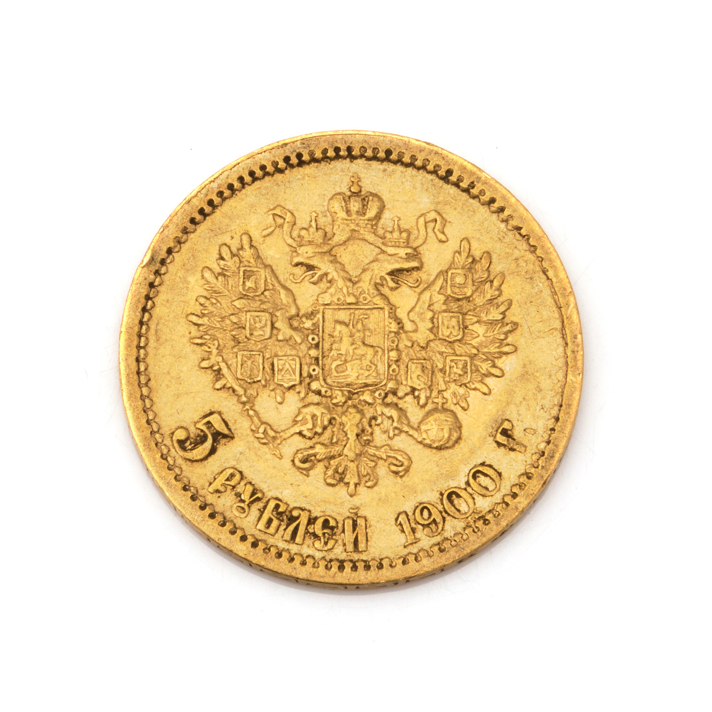 A RUSSIAN 5 RUBEL GOLD COIN, Nikolai II, 1900. Ca 3 grams. - Bukowskis