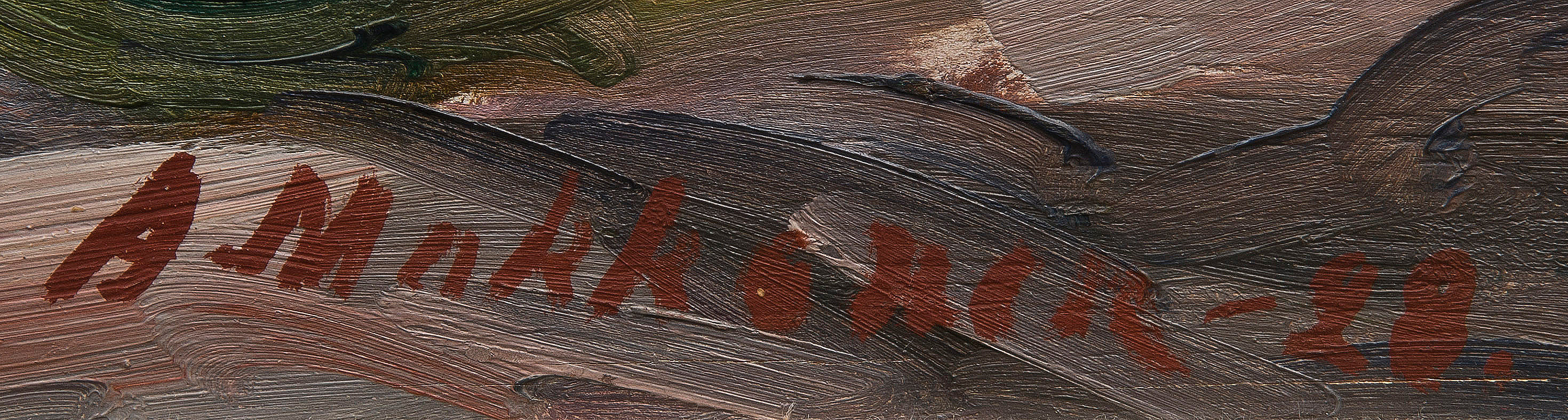 ARVO MAKKONEN, olja på pannå, signerad och daterad -28. - Bukowskis