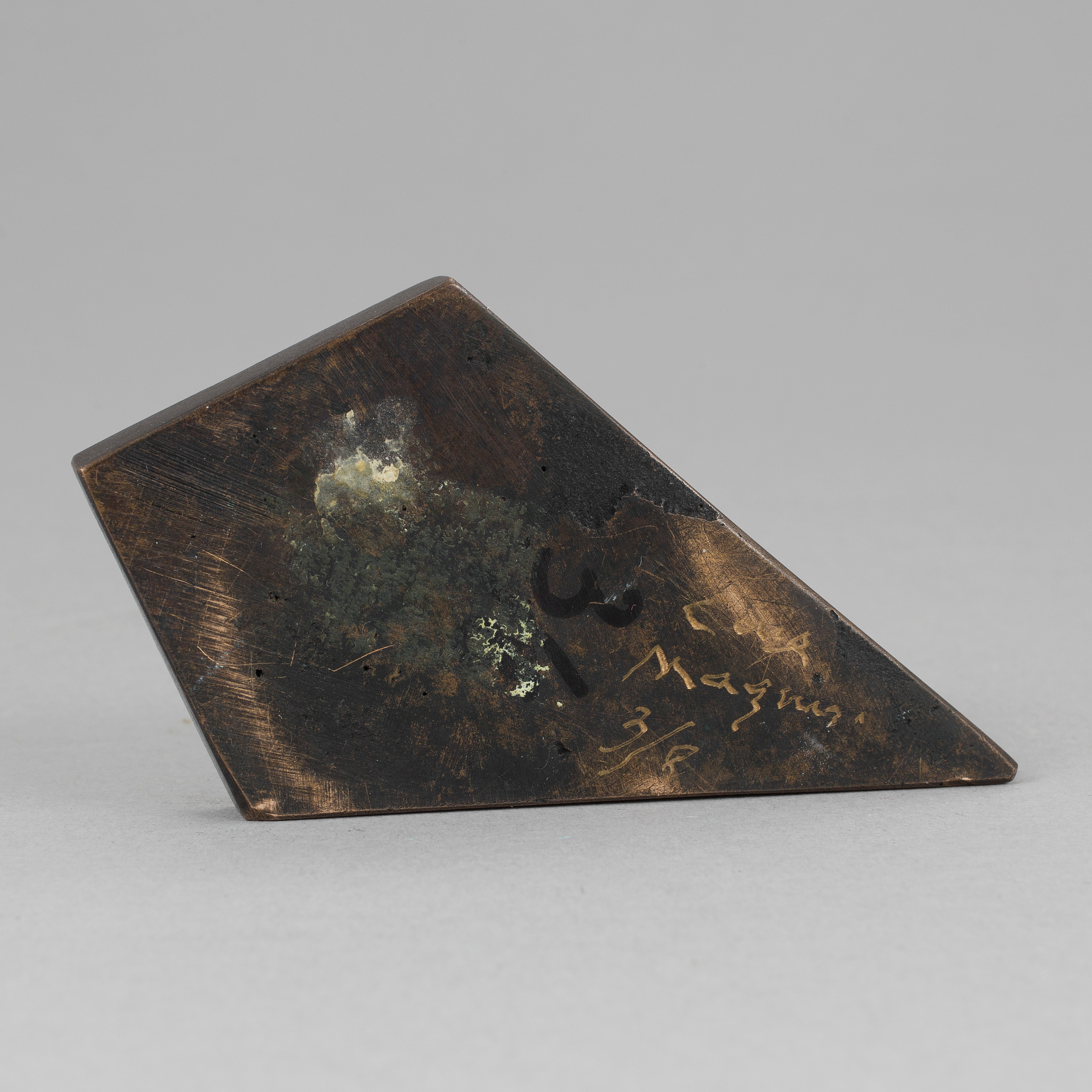 CARL MAGNUS, a bronze sculpture. Signed and numbered 3/8. - Bukowskis