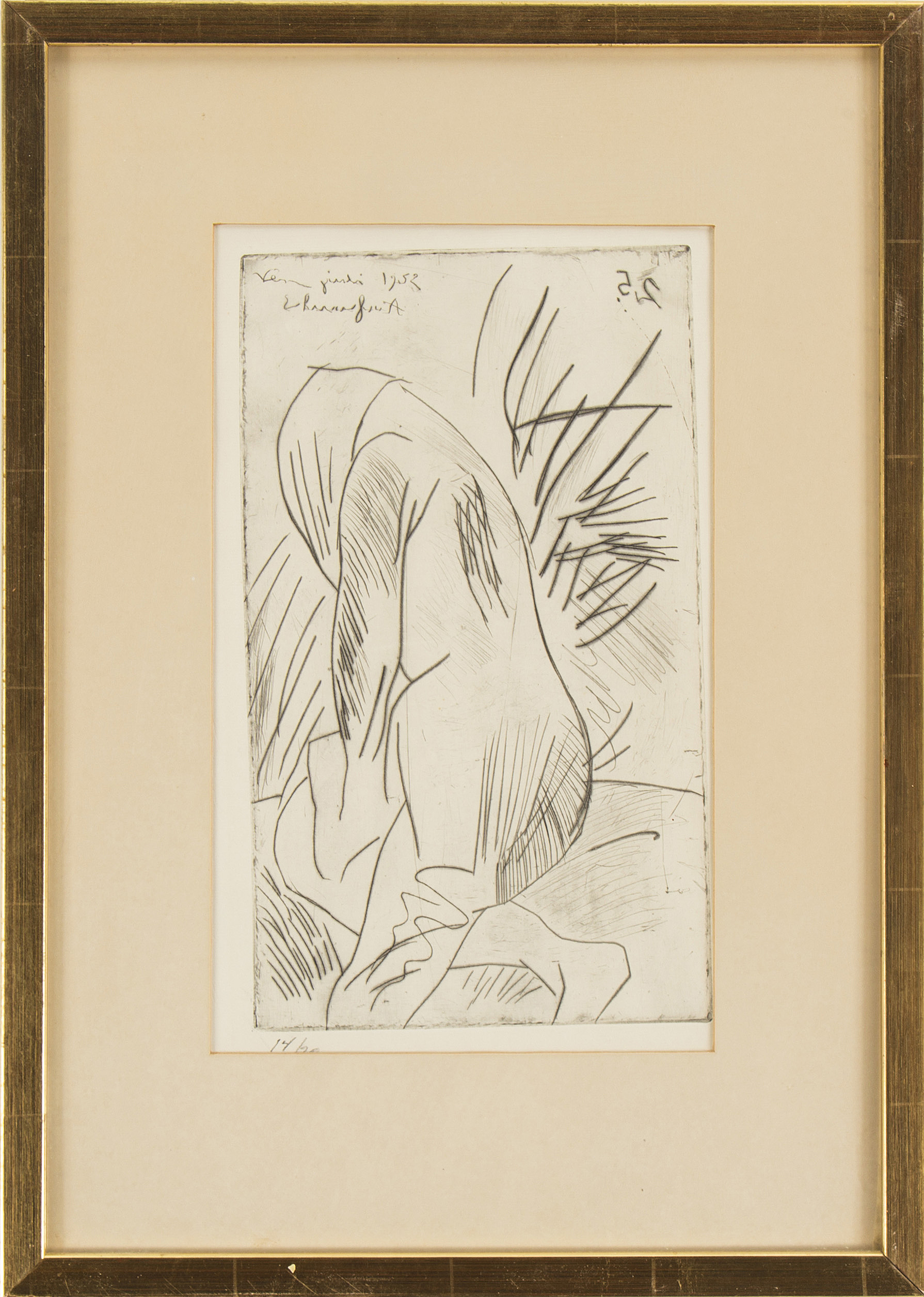 EVERT LUNDQUIST, Etching, - Bukowskis