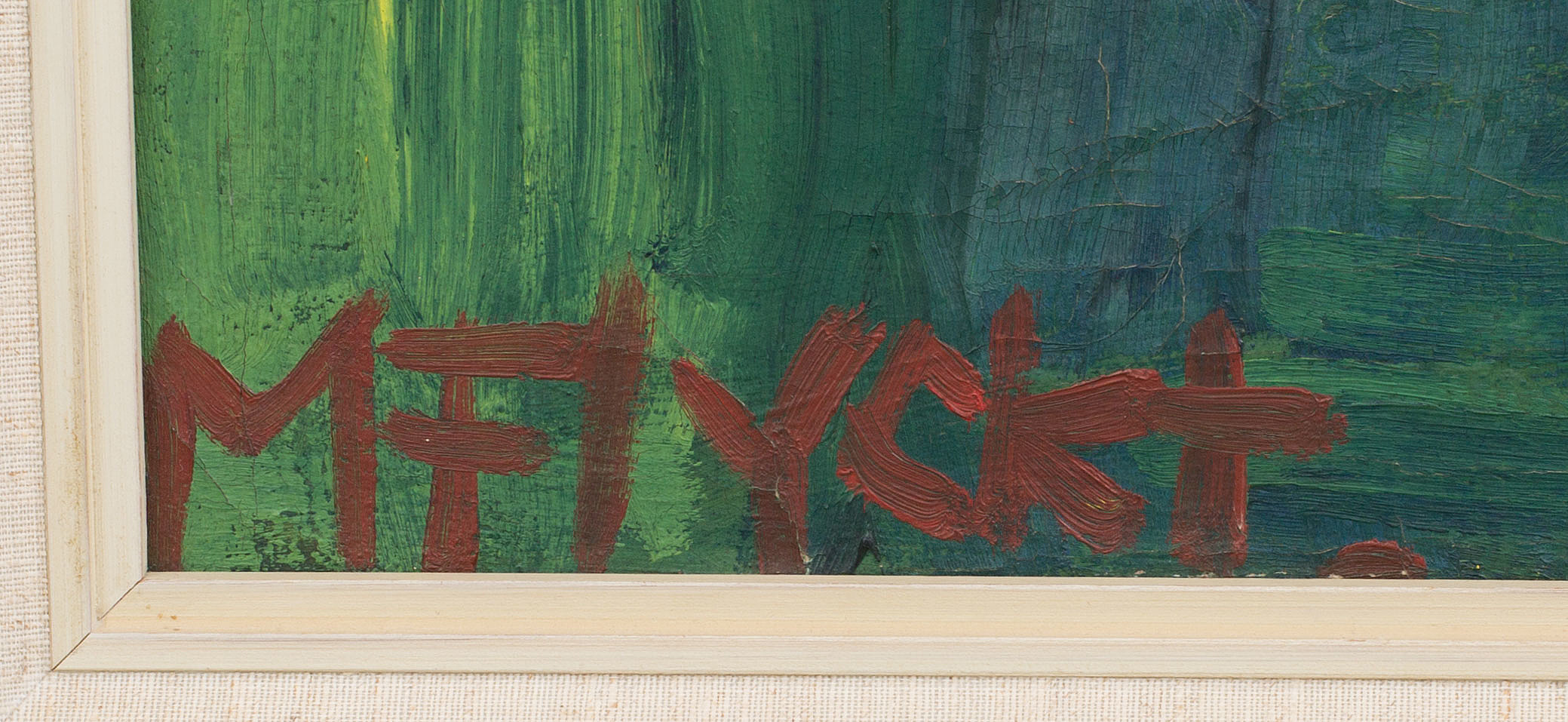 MANFRED FLYCKT, oil on canvas, signed. - Bukowskis