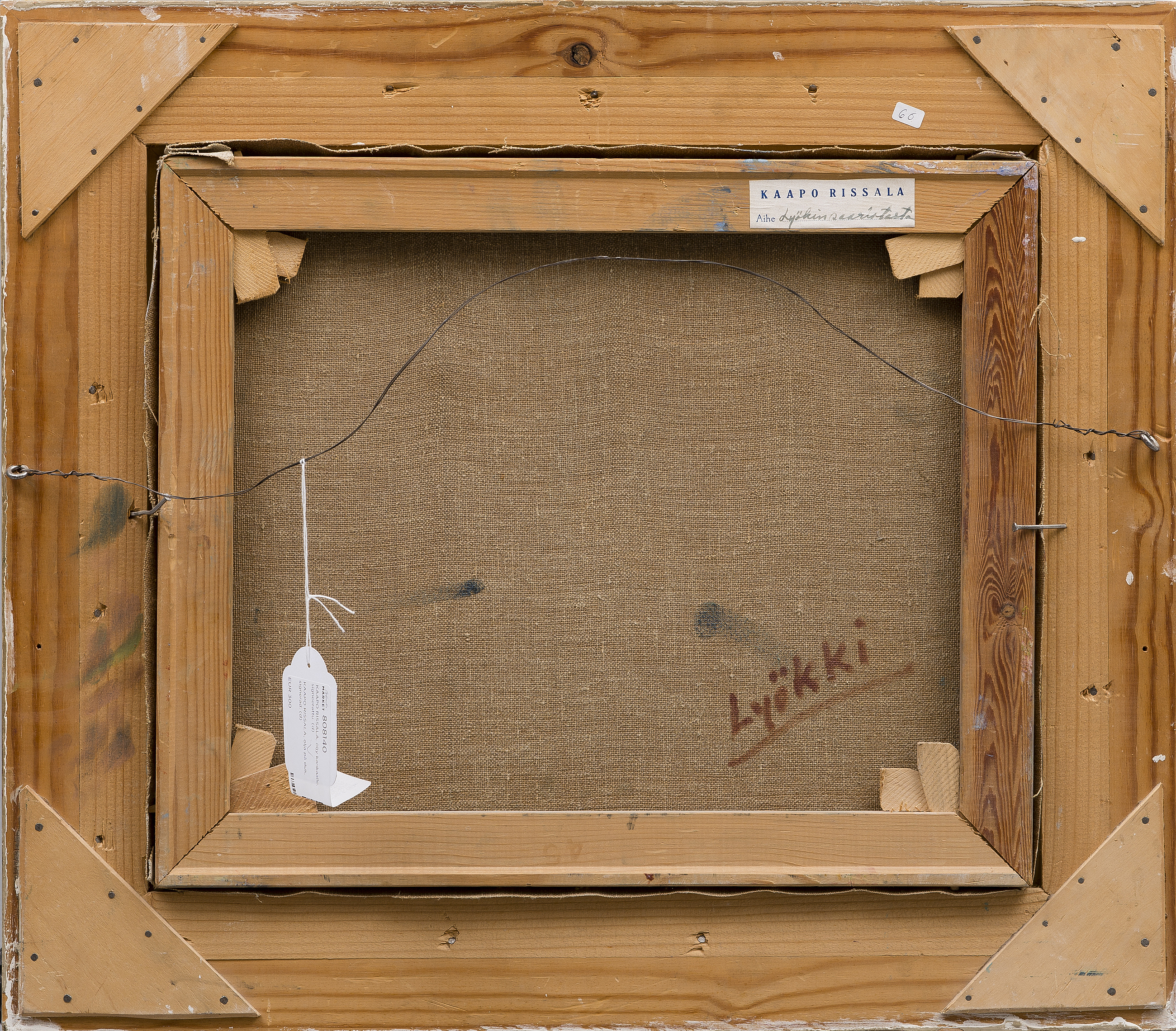 KAAPO RISSALA, oil on canvas, signed. - Bukowskis