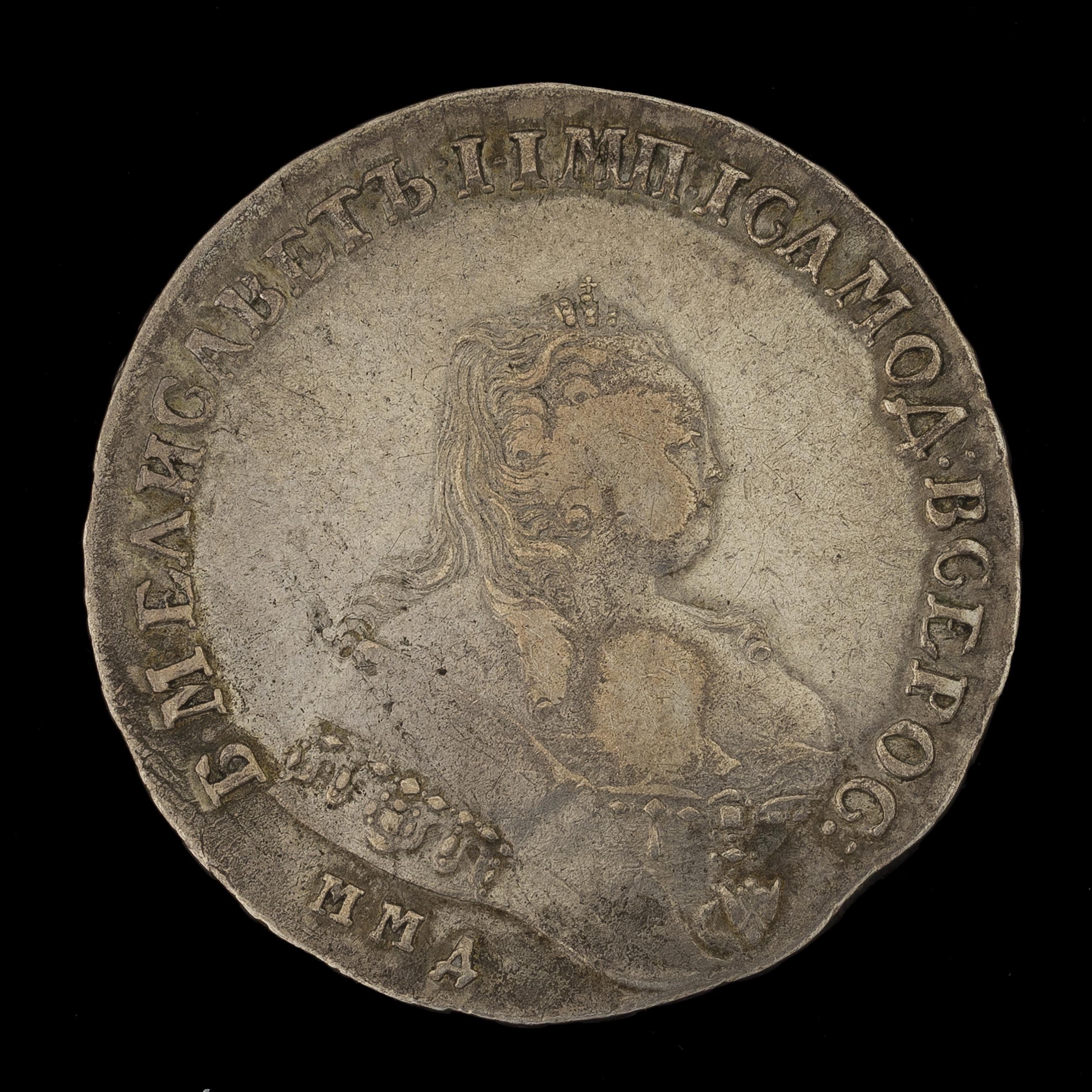 SILVER COIN, Russia 1747, Elisabeth, weight ca 25 g. - Bukowskis