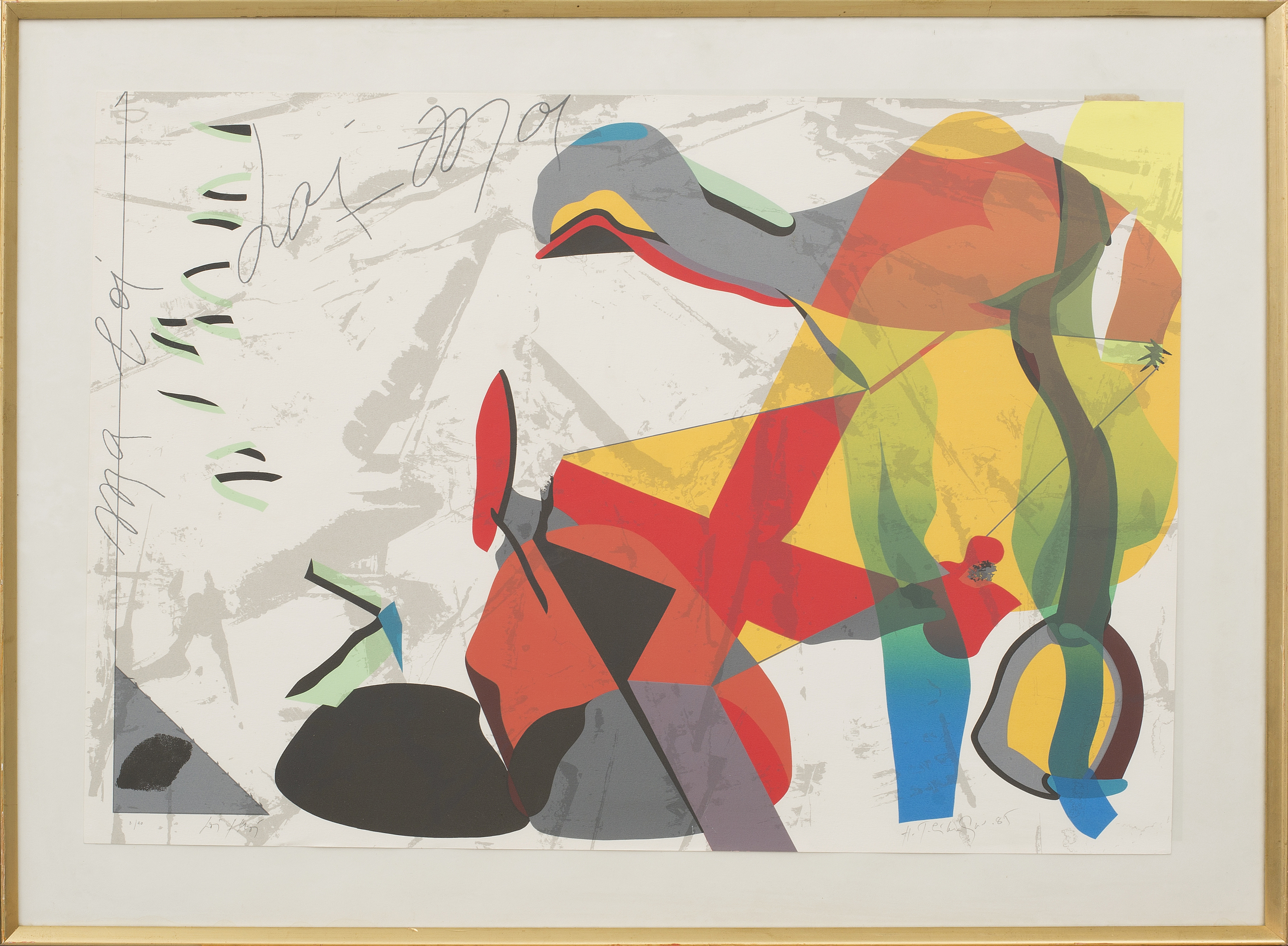 A HERVÉ TÉLÉMAQUE signed, dated and numbered lithograph in colours ...