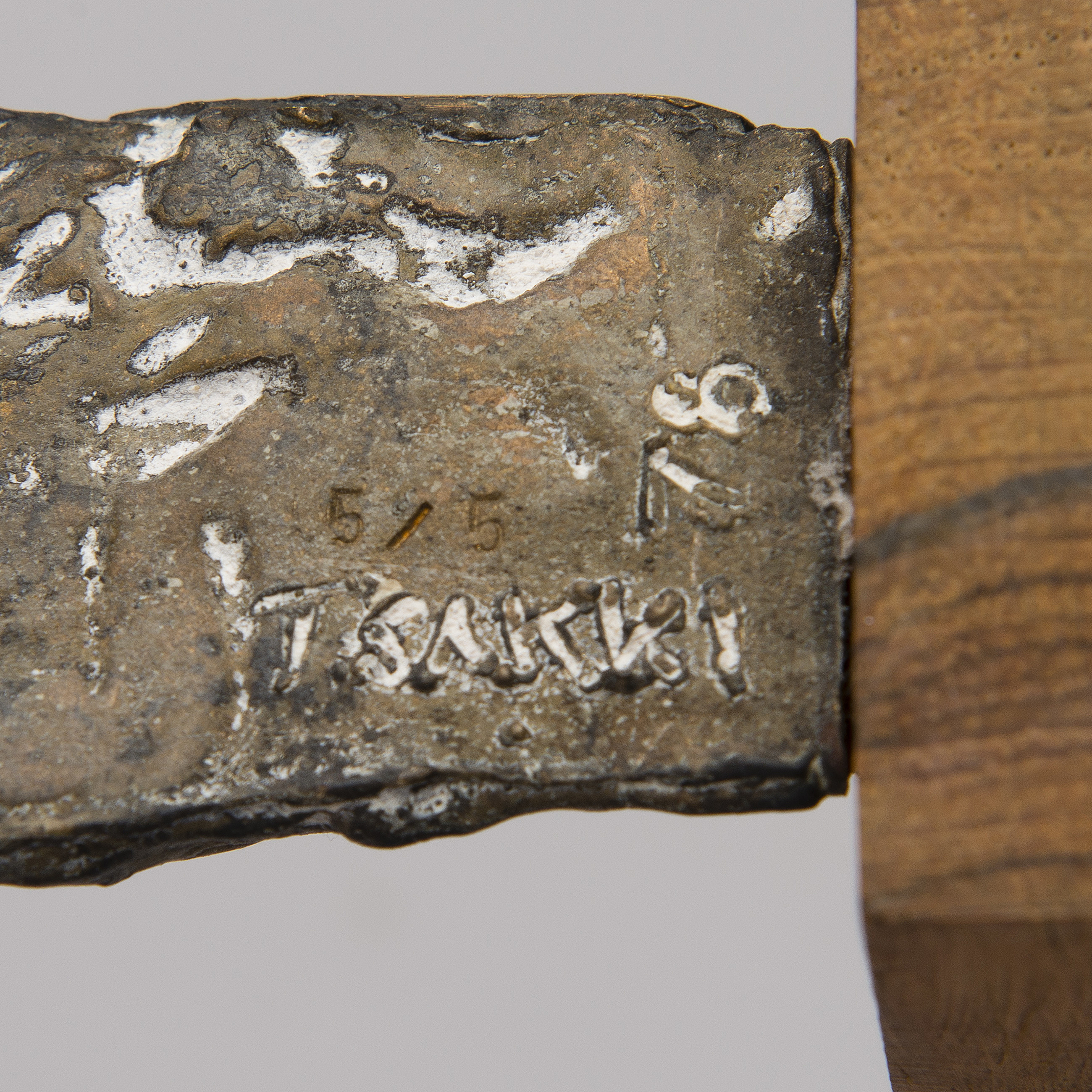 TERHO SAKKI, pronssiveistos, signeerattu, päivätty 78 ja numeroitu 5/5 ...