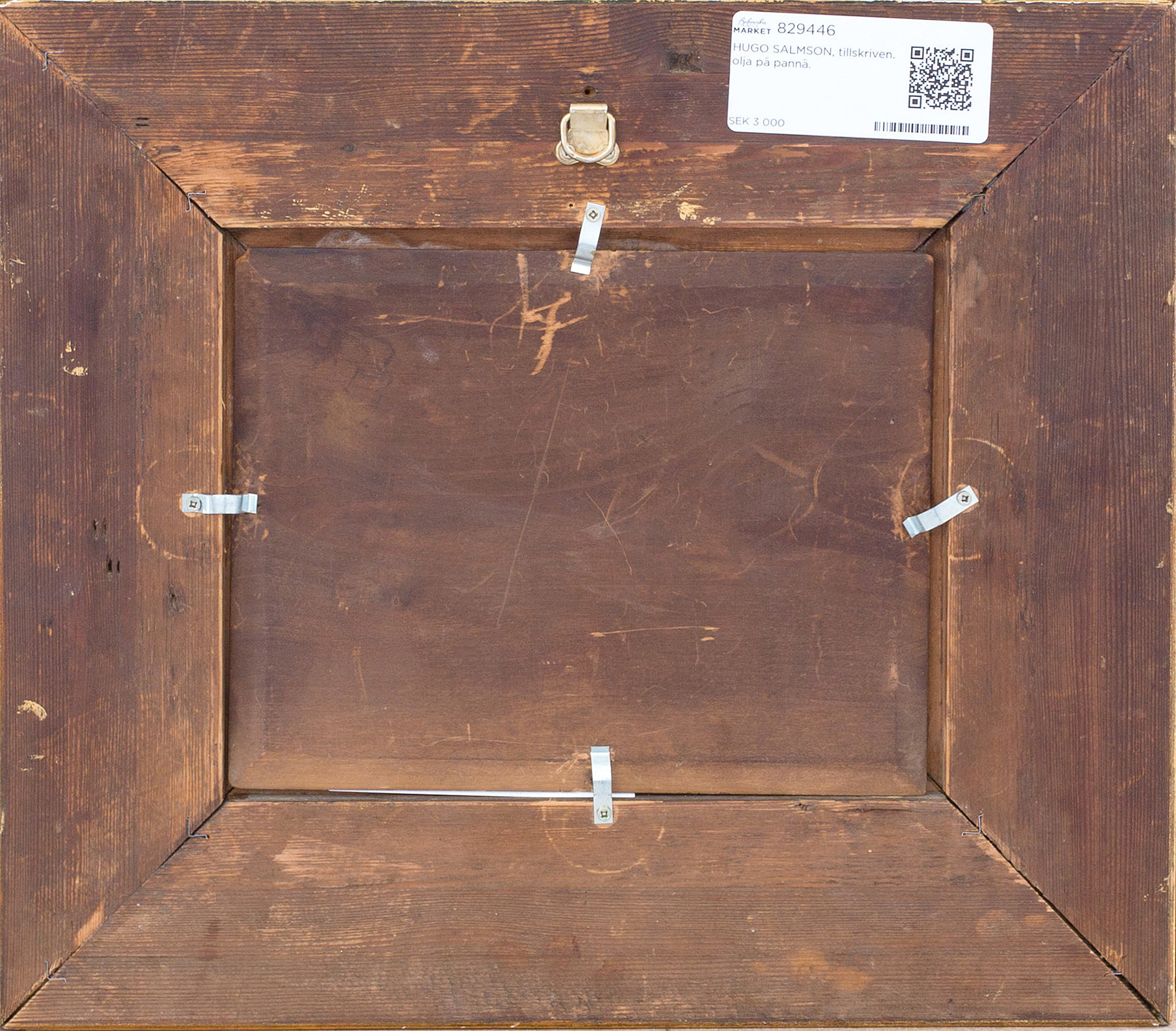 HUGO SALMSON, tillskriven. olja på pannå. - Bukowskis