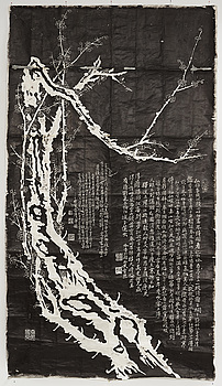 Three Chinese ink rubbings, first half of 20th century. - Bukowskis