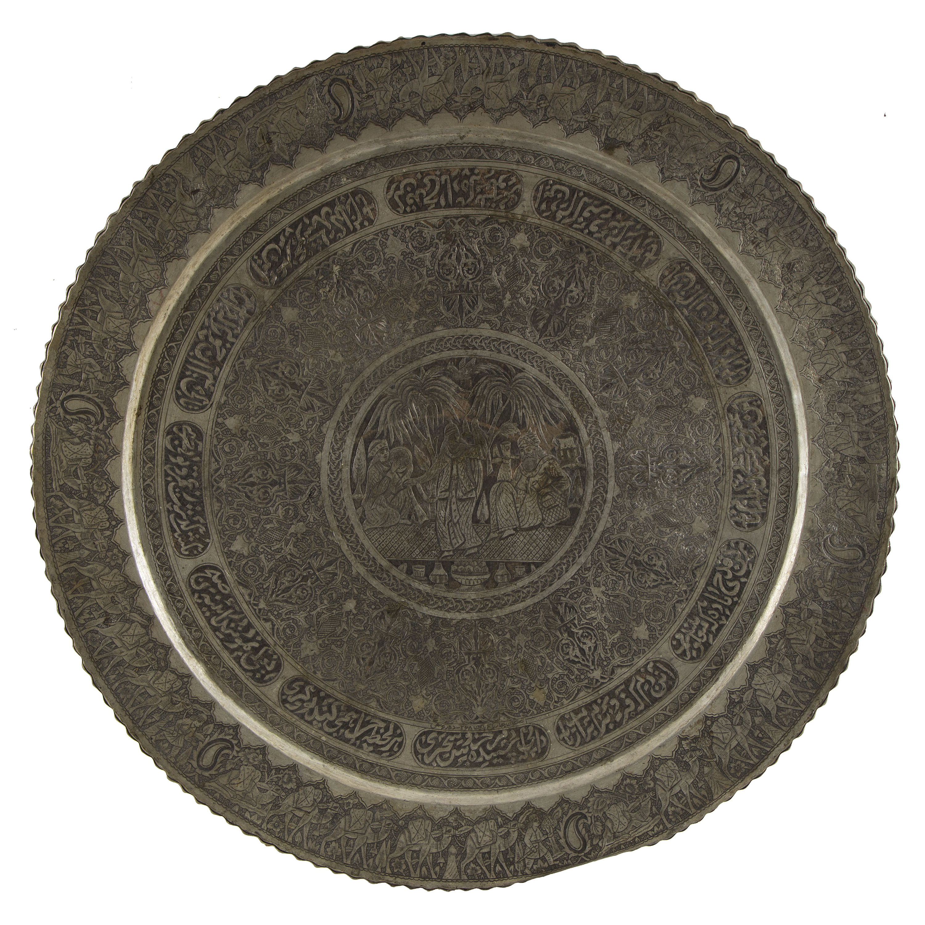 BRICKA, försilvrad metall, Persian (Iran) Reza Shah-perioden, - Bukowskis