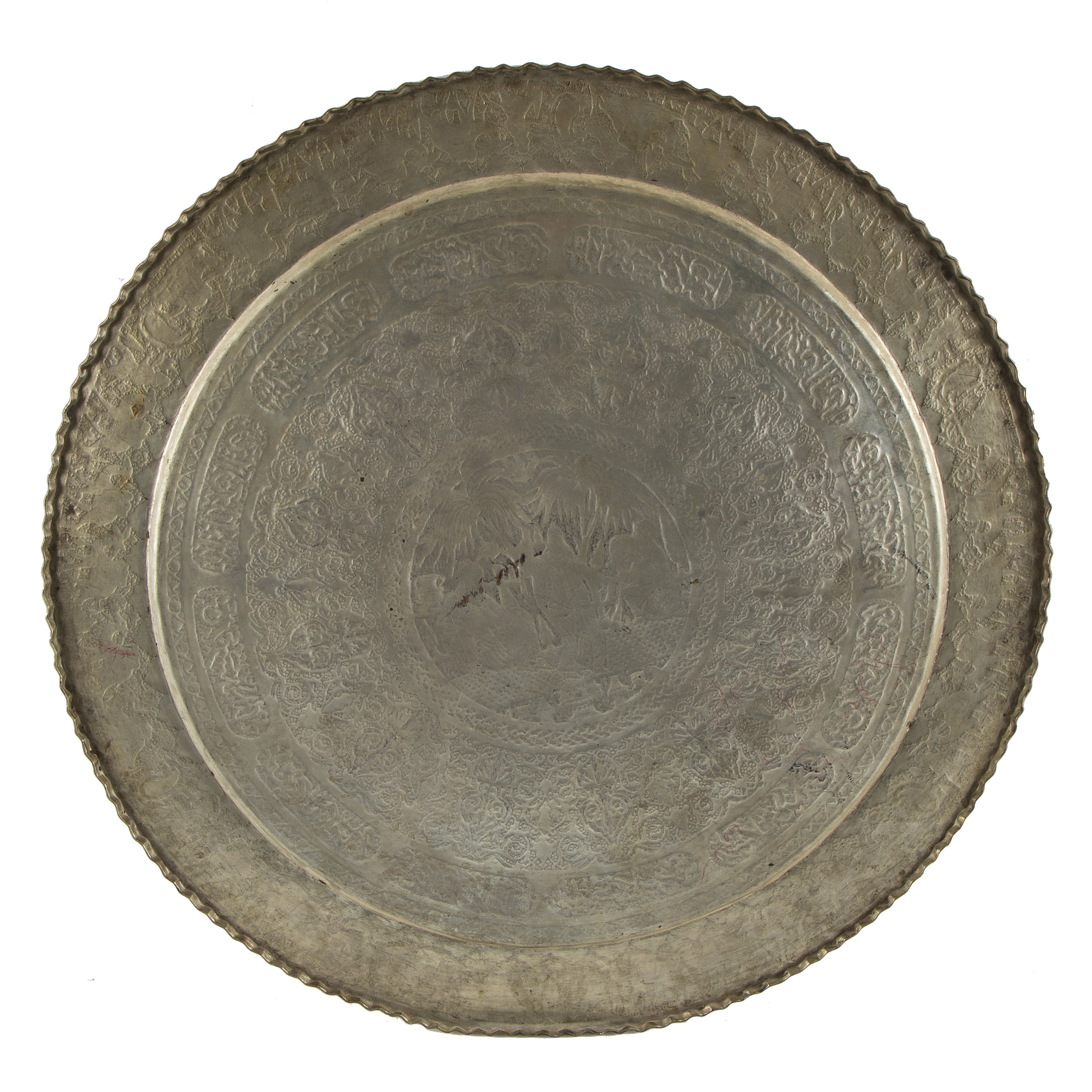 BRICKA, försilvrad metall, Persian (Iran) Reza Shah-perioden, - Bukowskis