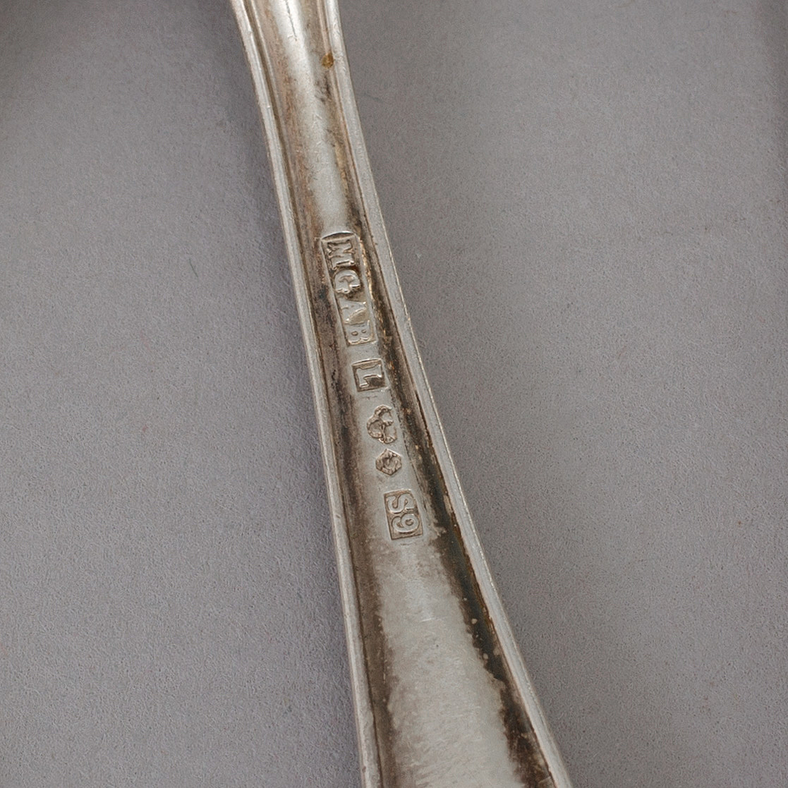 a silver cup by The Alex Clark Company, London, around 1800/1900 and 12 ...