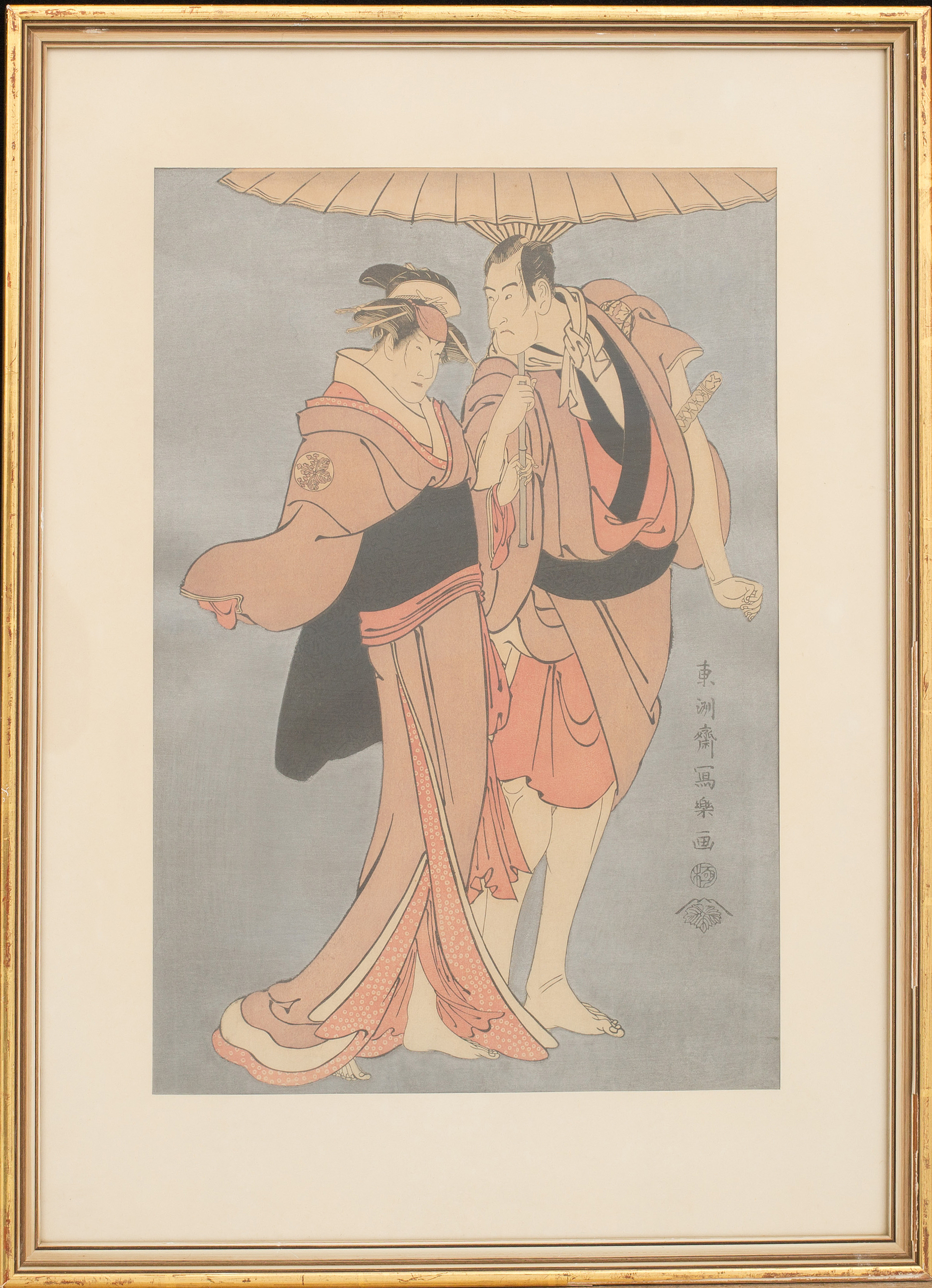 TOSHUSAI SHARAKU, - Bukowskis