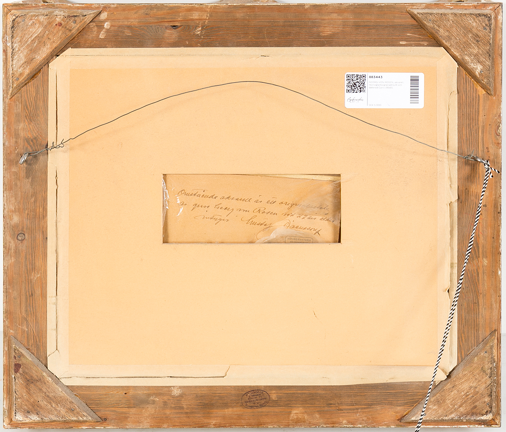 GEORG VON ROSEN, watercolour, signed with monogram GvR and dated Cairo ...